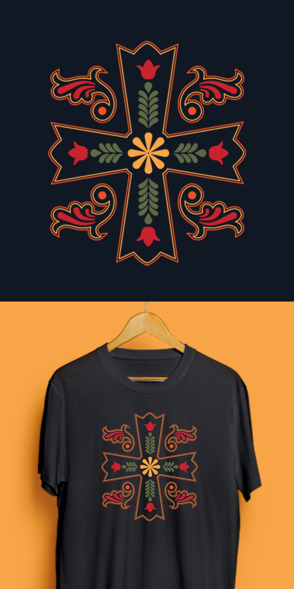 Georgian Ornamented Orthodox Cross