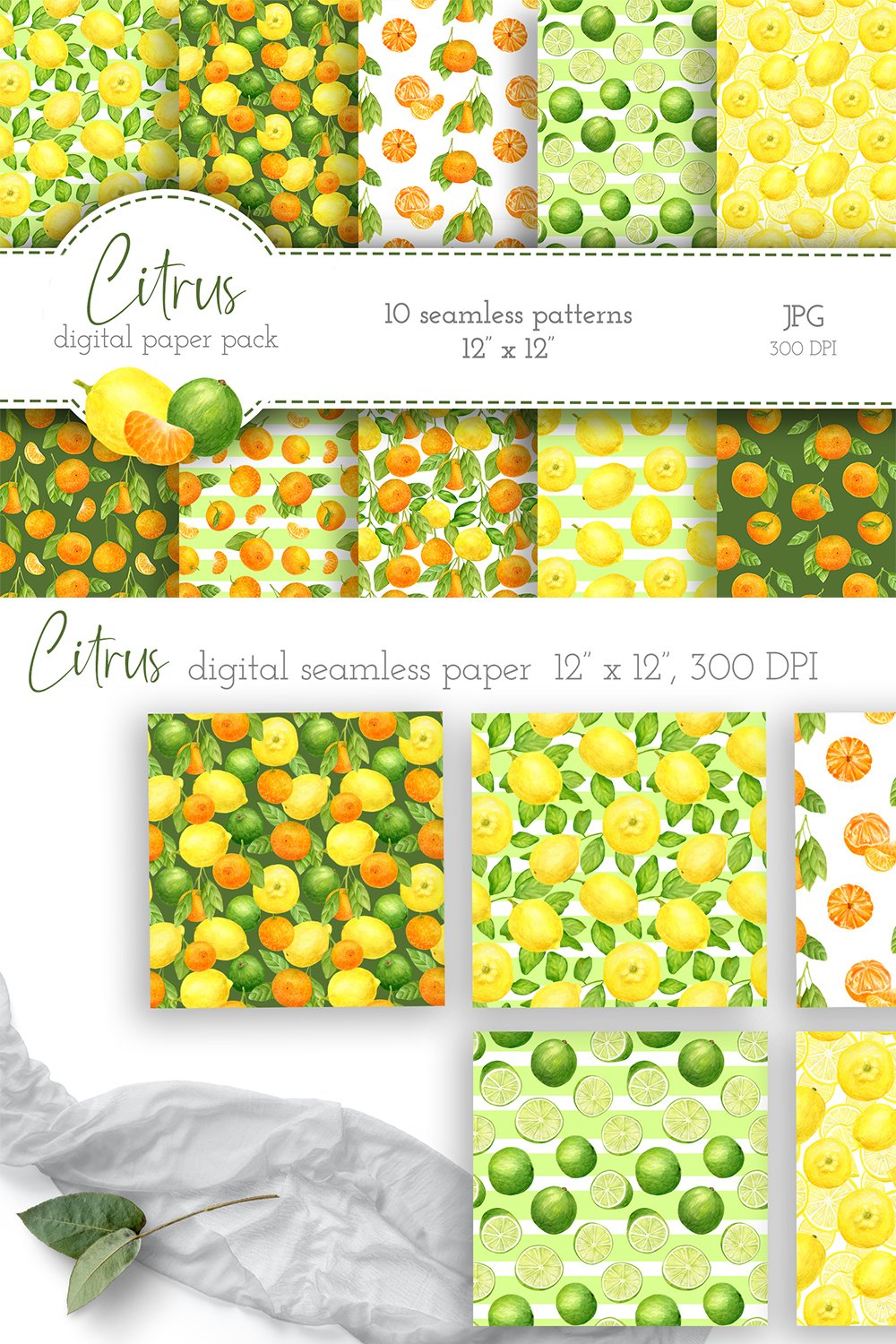Citrus Digital Paper Pack. Watercolor Seamless Patterns Set