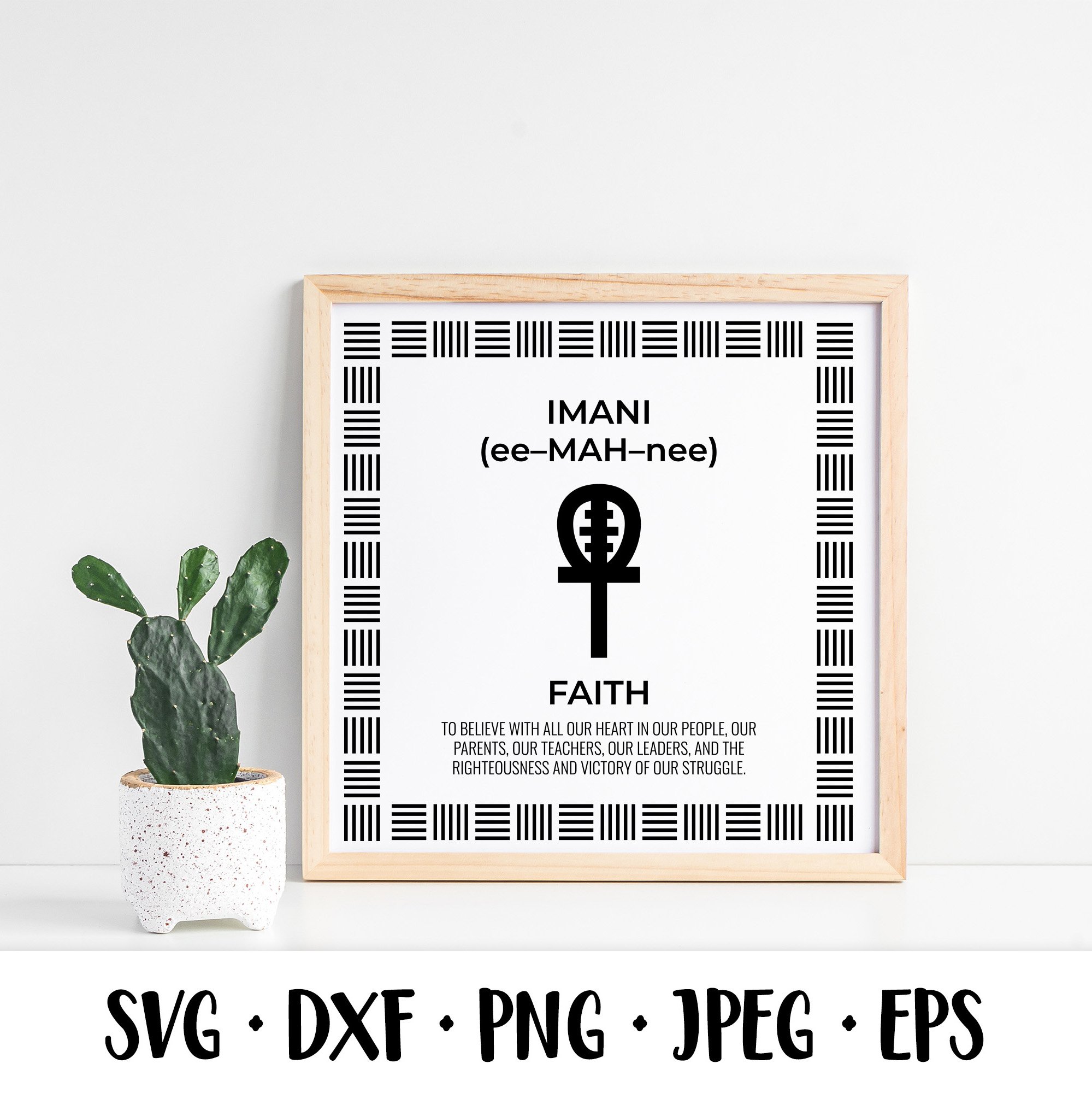 7th day of Kwanzaa. Seven Principles of Kwanzaa typography