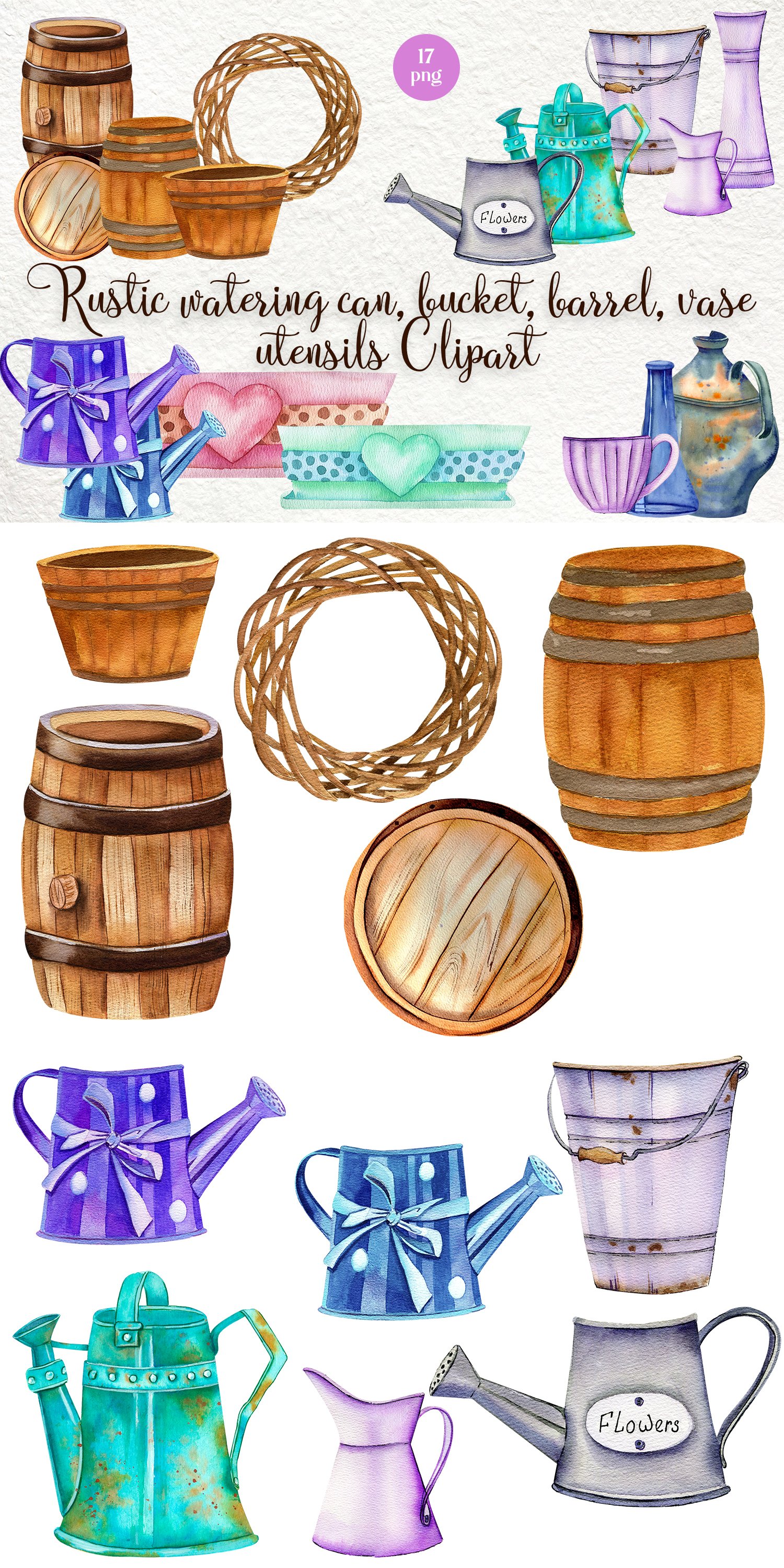 Watercolor Farmhouse Rustic Metal Decor Clipart. (2062138)