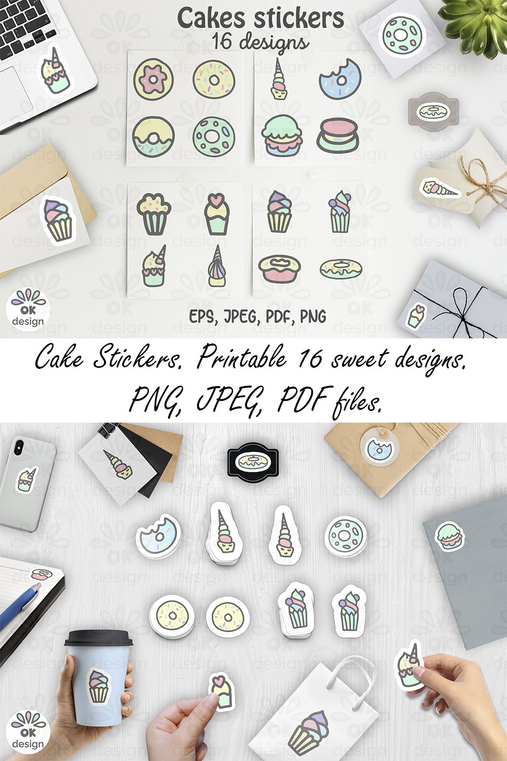 Cake Stickers. Printable 16 sweet designs. PNG, JPEG, PDF