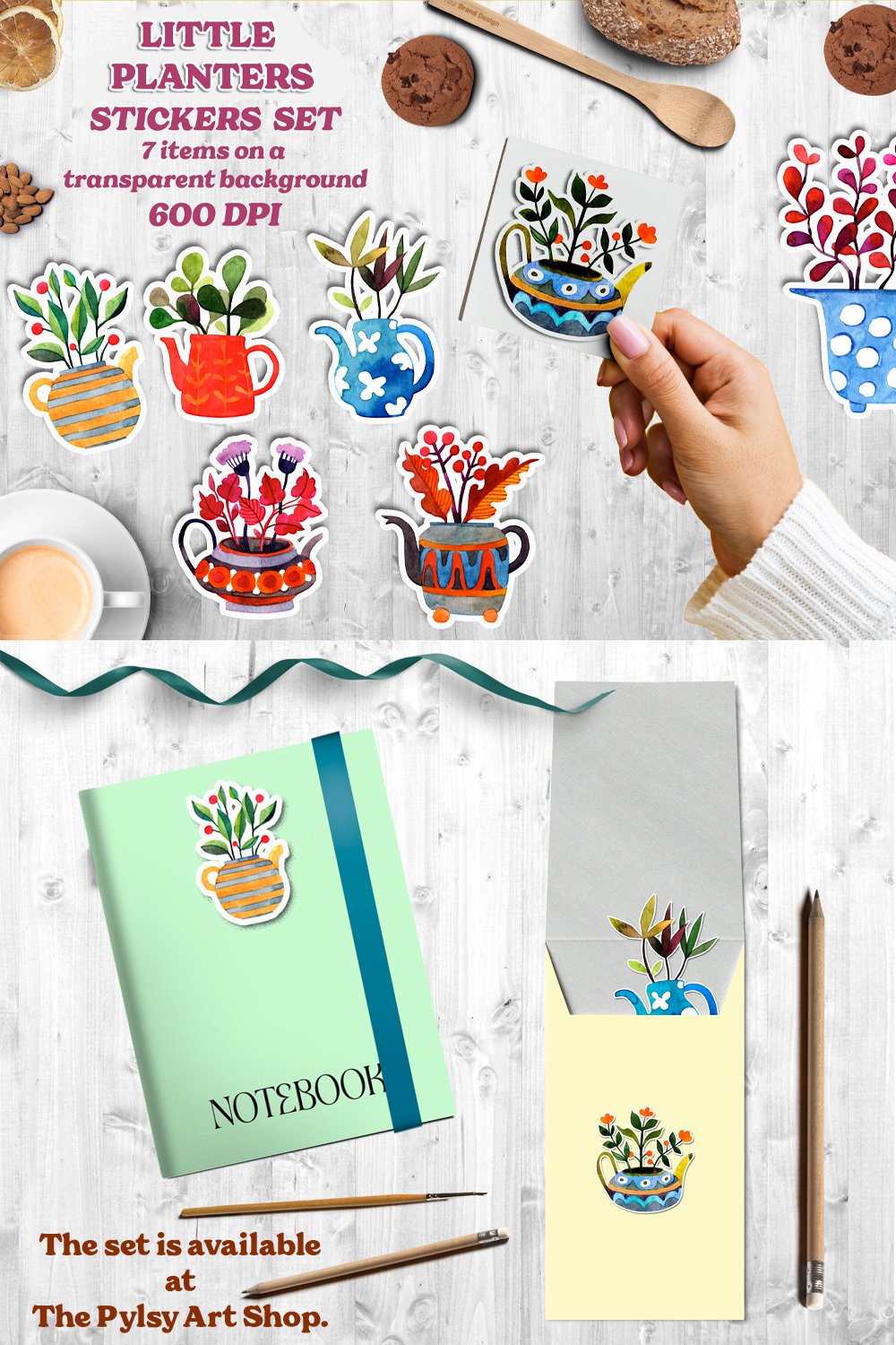 Set with Watercolor Stickers Cute Planters. PNG files
