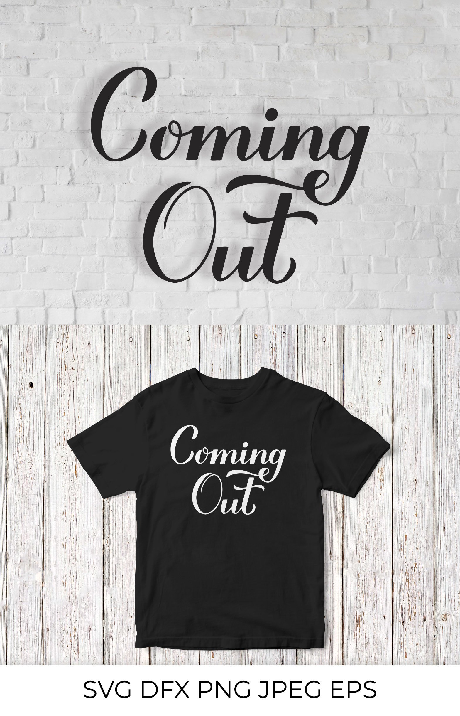Coming Out calligraphy hand lettering. LGBT Quote (1021343)