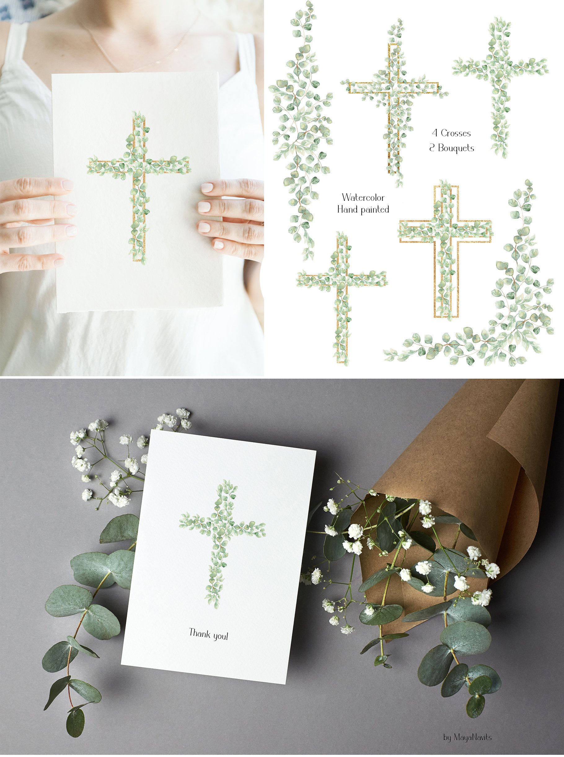 Watercolor Greenery Cross Set (3080457)