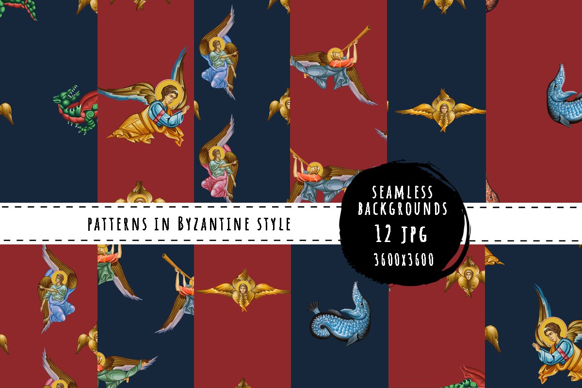 Religious patterns in Byzantine style