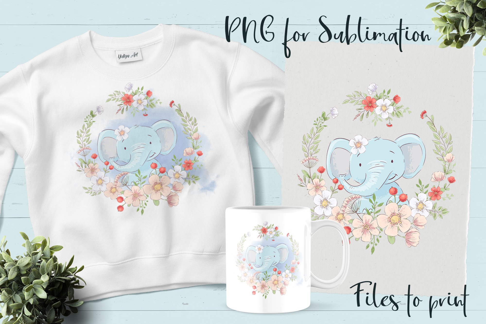 Cute elephant sublimation. Design for printing. (1623048)