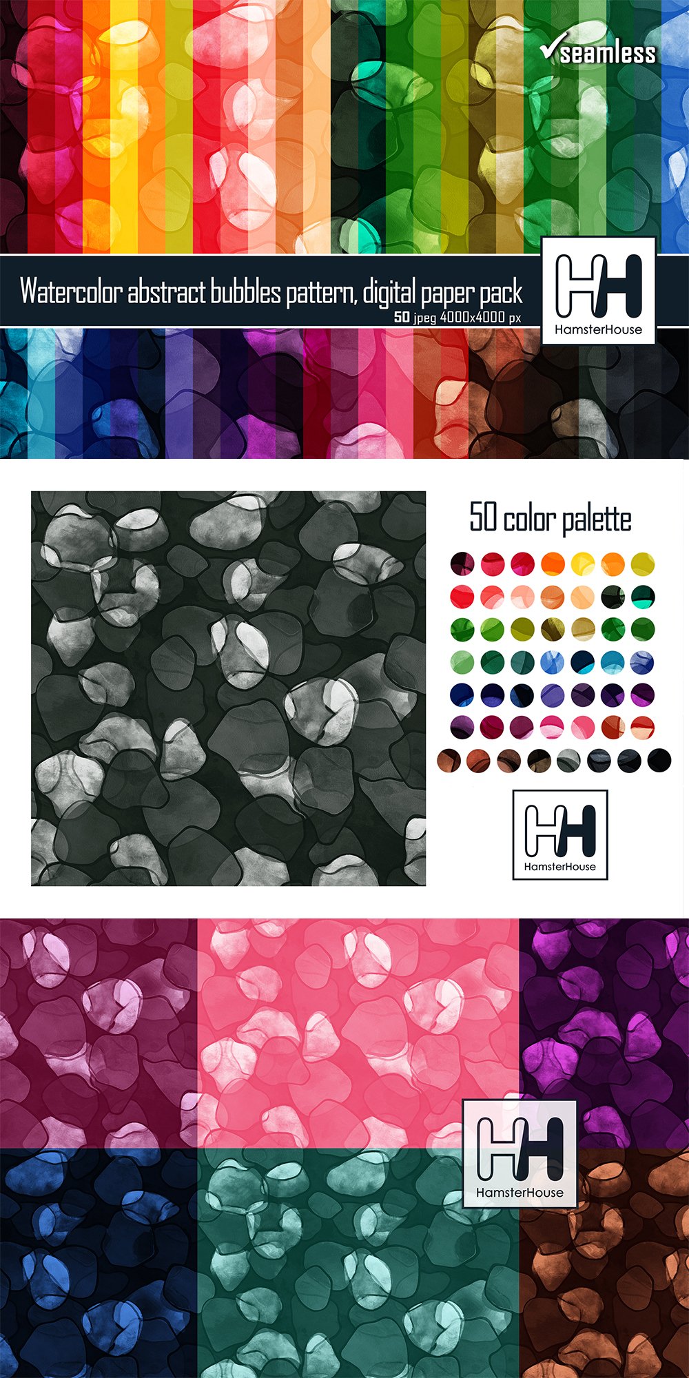 Watercolor abstract bubbles pattern, digital paper pack