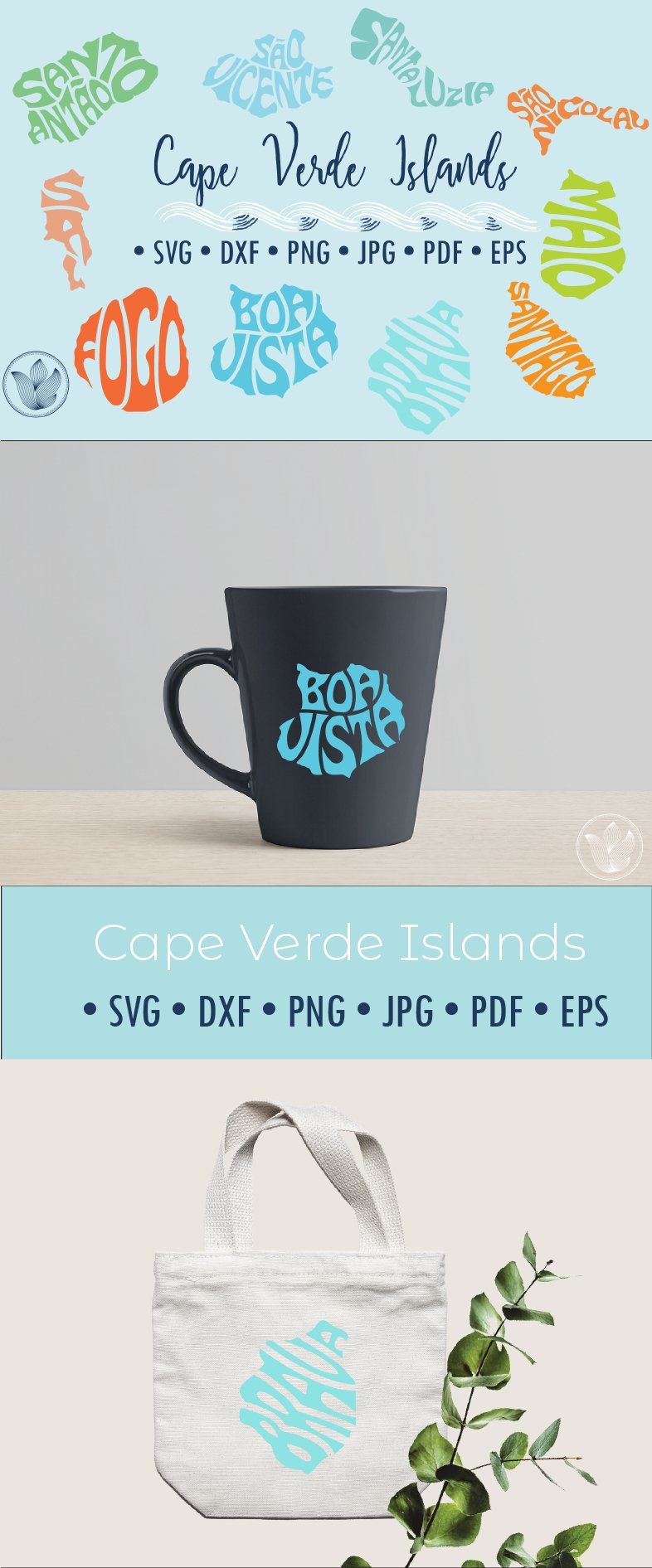 Cape Verde Islands Cut Files |Islands Word Art