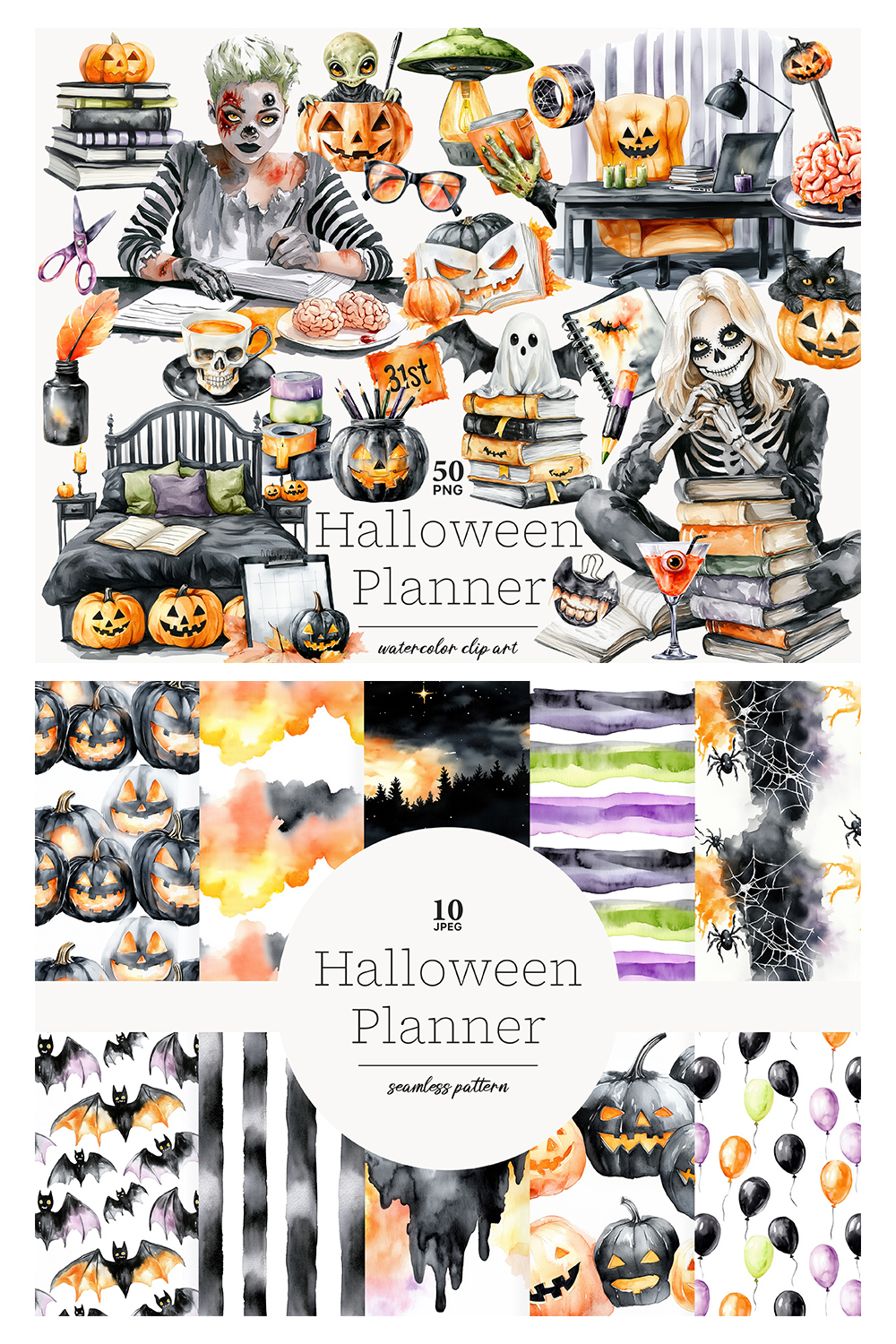 Halloween Digital Papers | Spooky Background Autumn Pattern