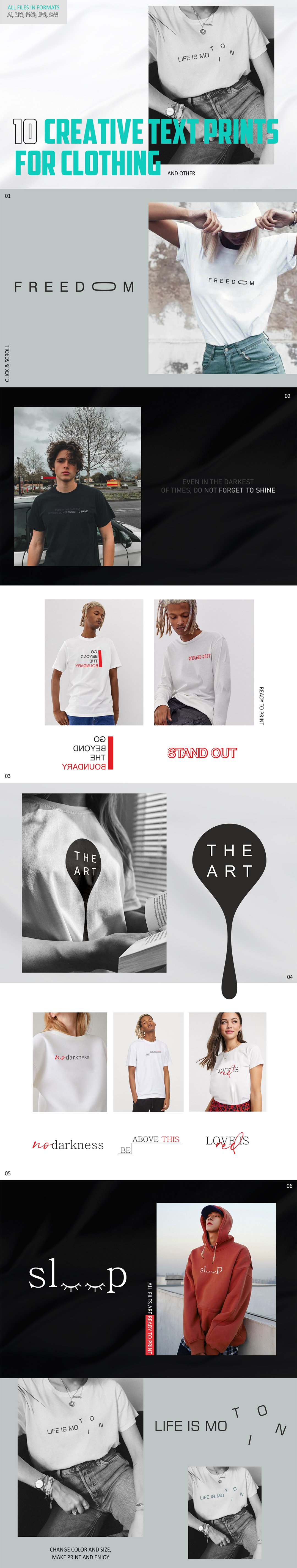 10 Creative print for clothing