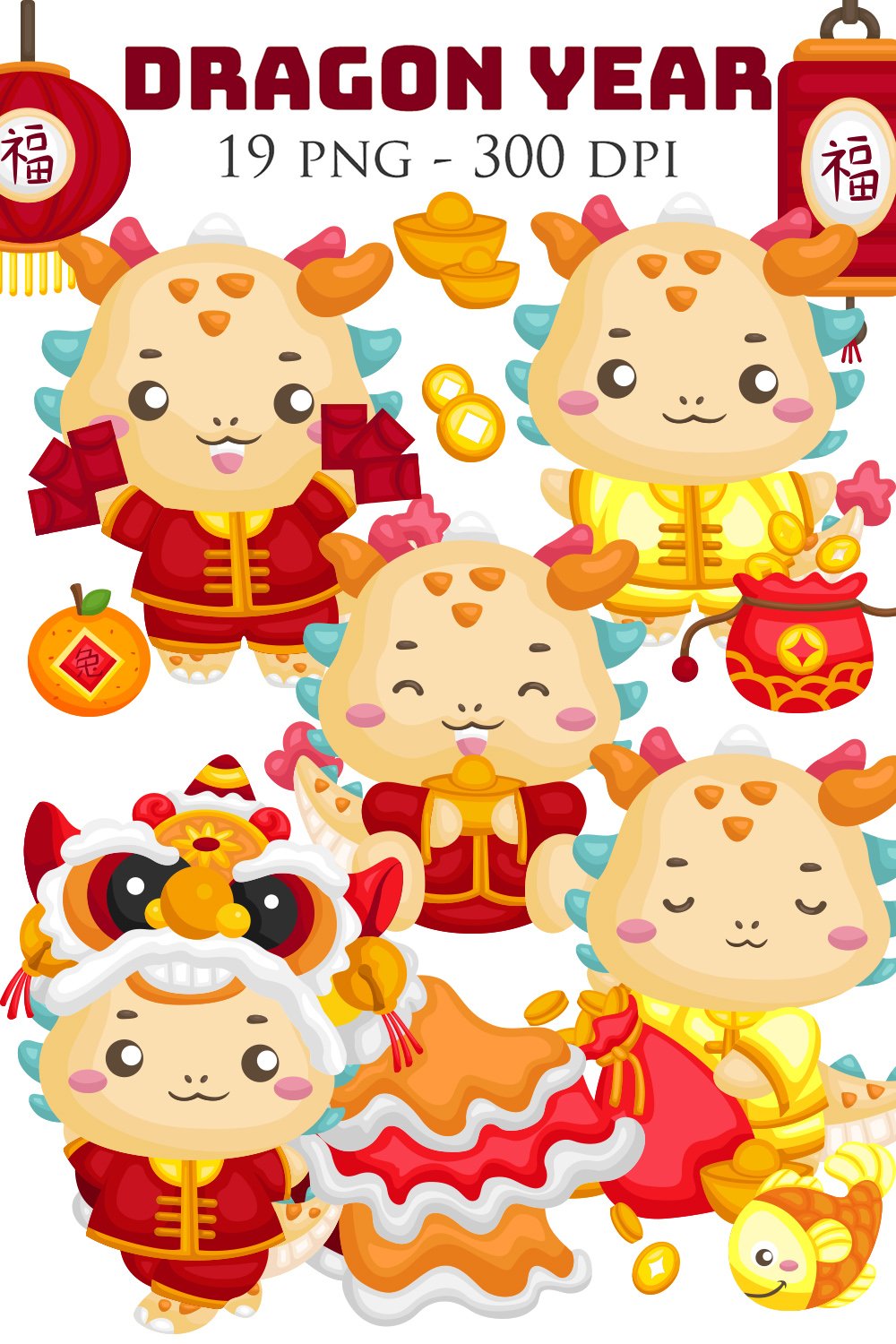 Chinese Dragon Year Celebration Lunar Decoration Clipart