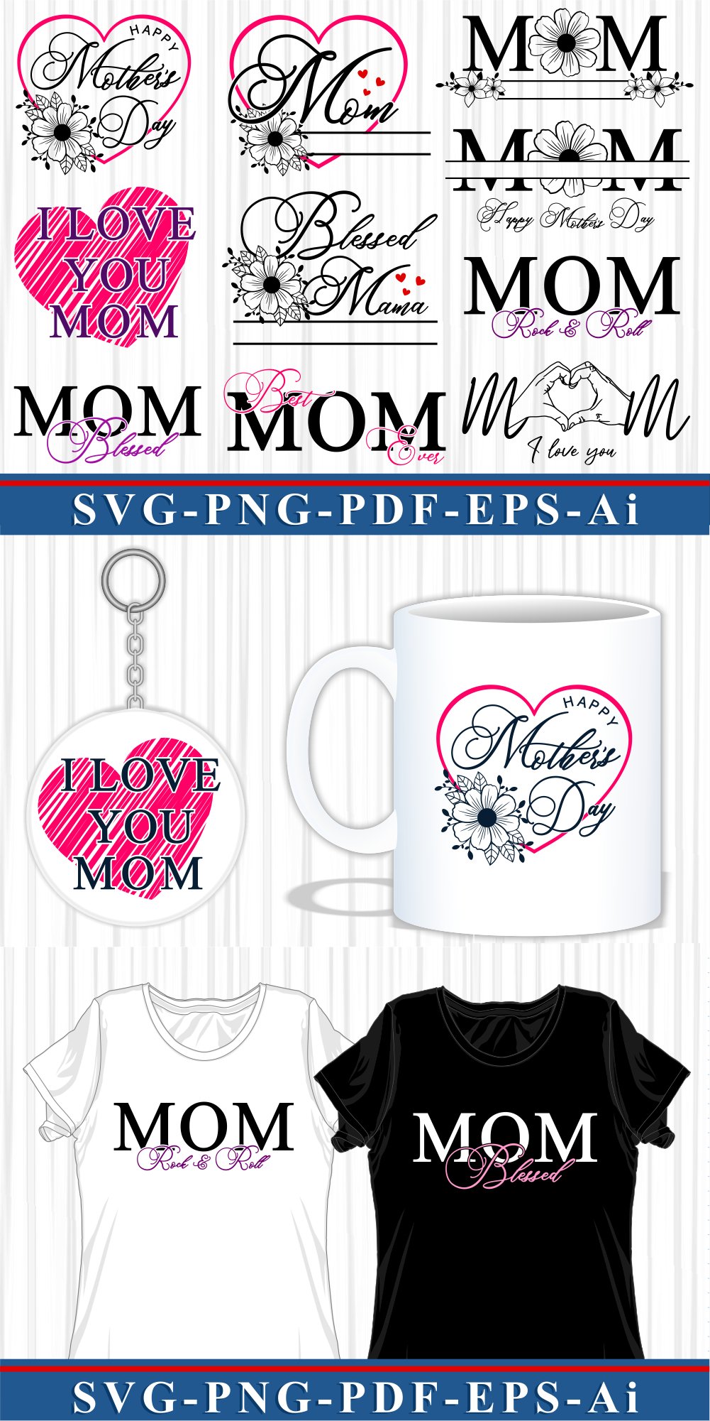 Mothers Day SVG Bundle, Mothers Day Sublimation Bundle