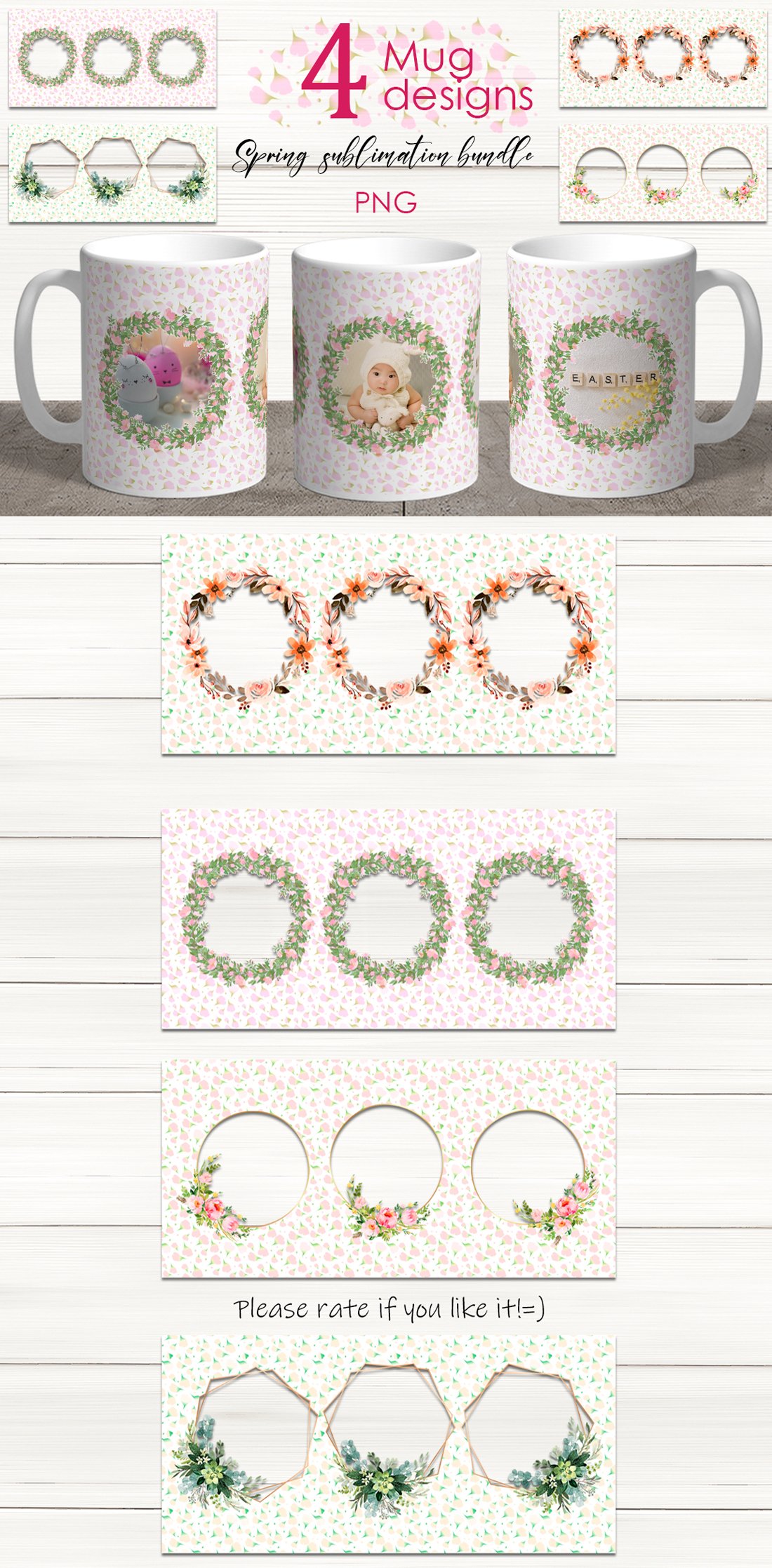 Spring Mug sublimation design bundle, photo template