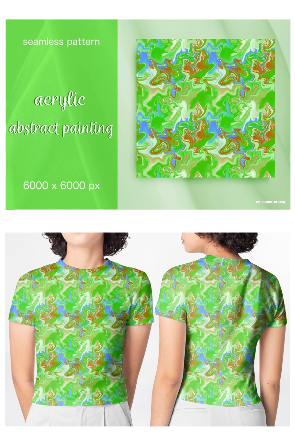 Acrylic abstract painting seamless pattern (1410347)