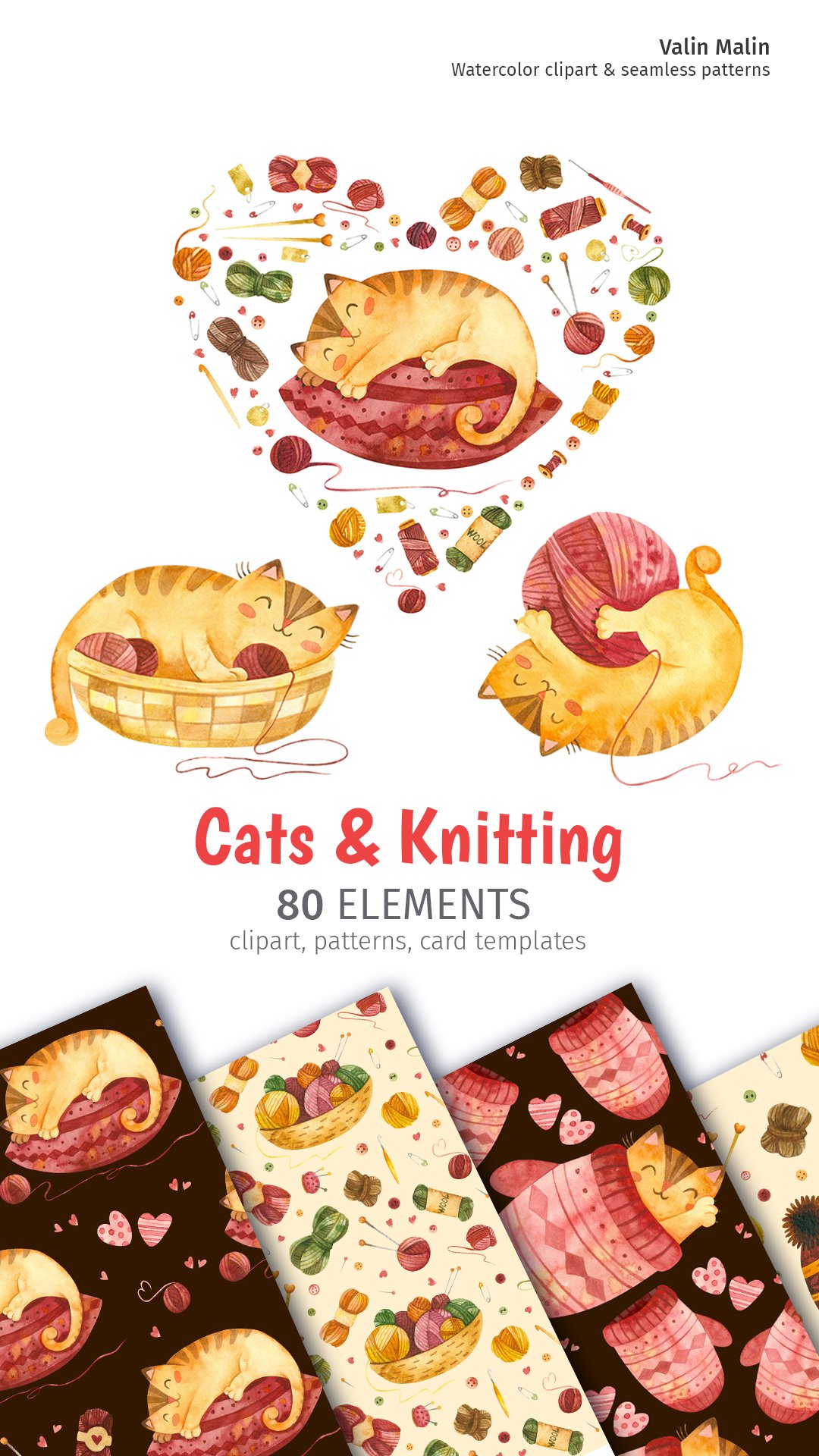 Cute Cats & Knitting. Watercolor Clipart, Seamless Patterns