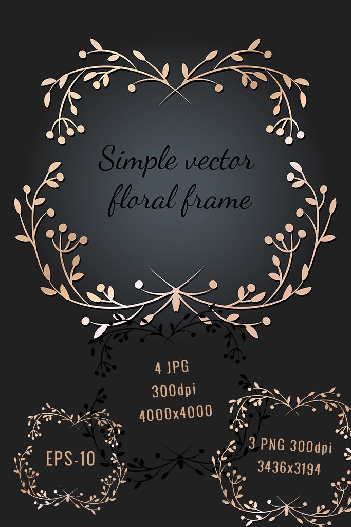 Simple floral monogram frames