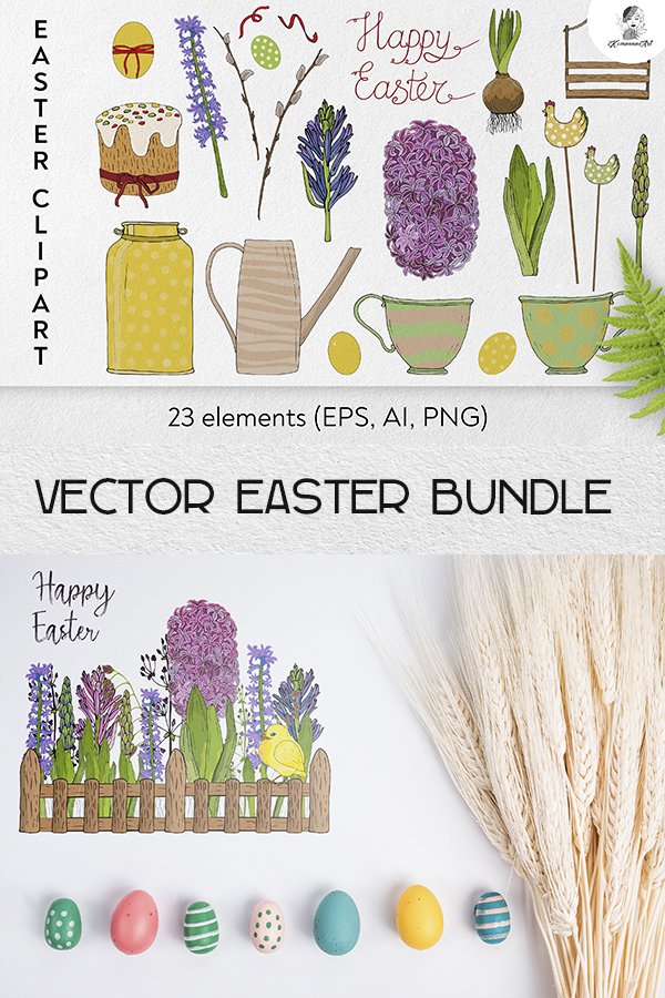 Hand drawn Vector Easter floral bundle, Ai, EPS, (1121973)