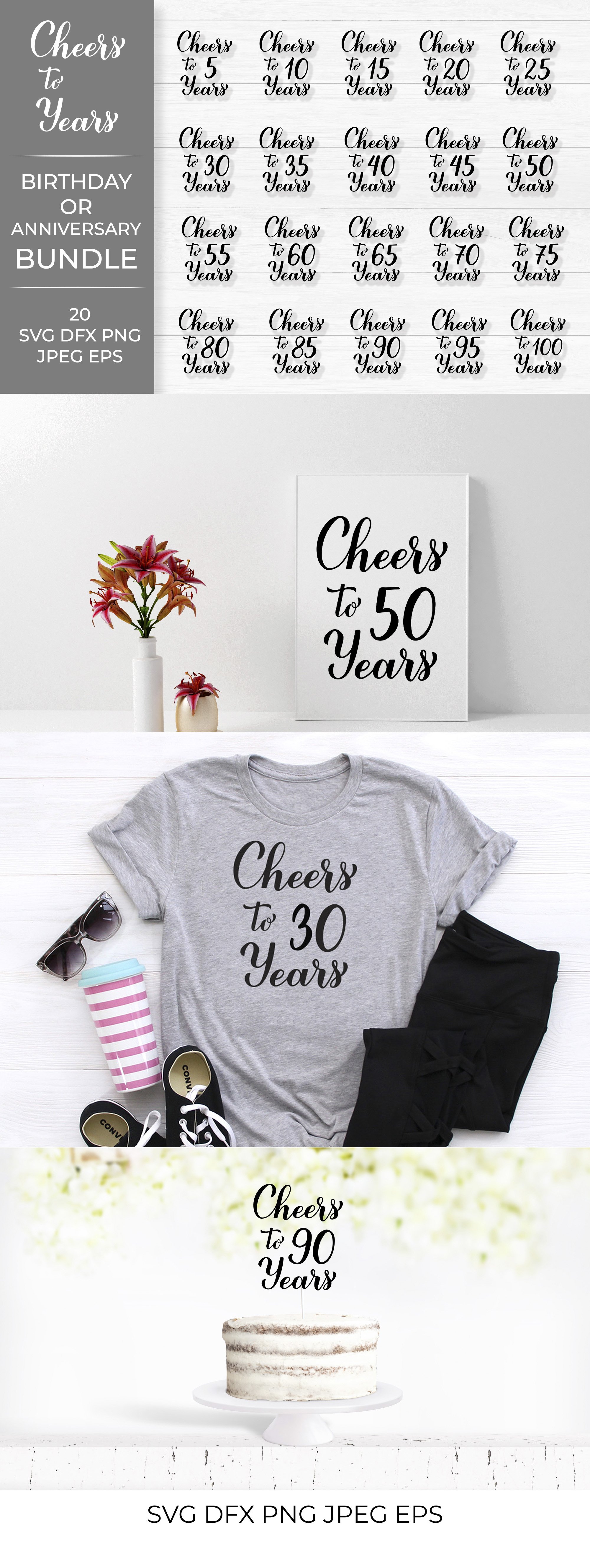 Cheers to Years SVG Bundle. Birthday, Anniversary SVG