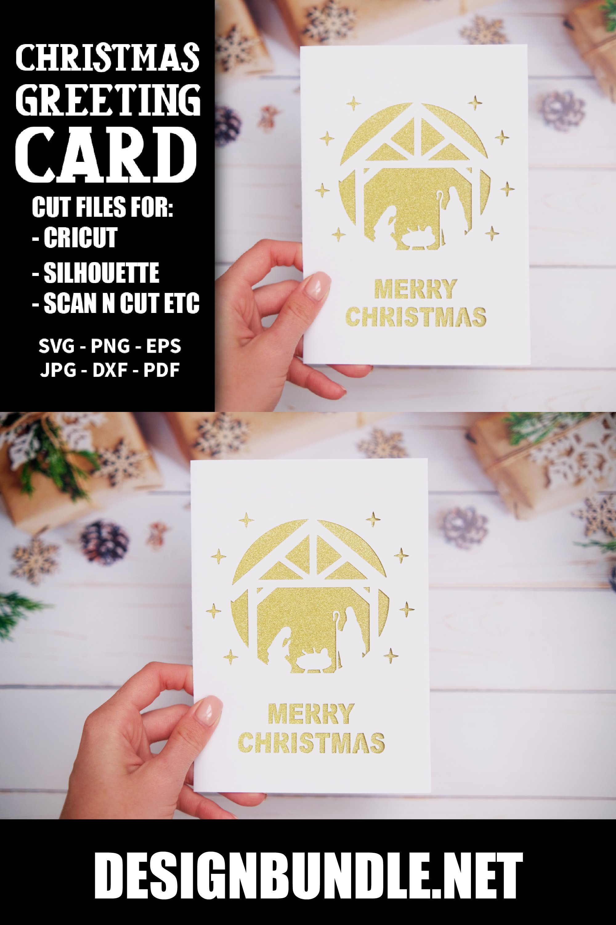 Christmas greeting card SVG template,Merry (1552605)