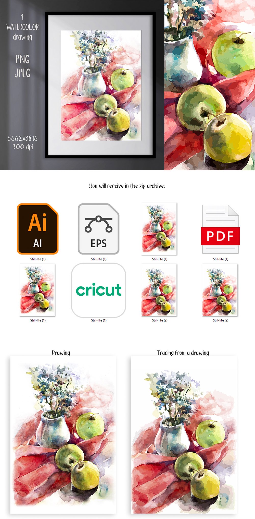 1 Handmade watercolor drawing. Vertical still (2166021)