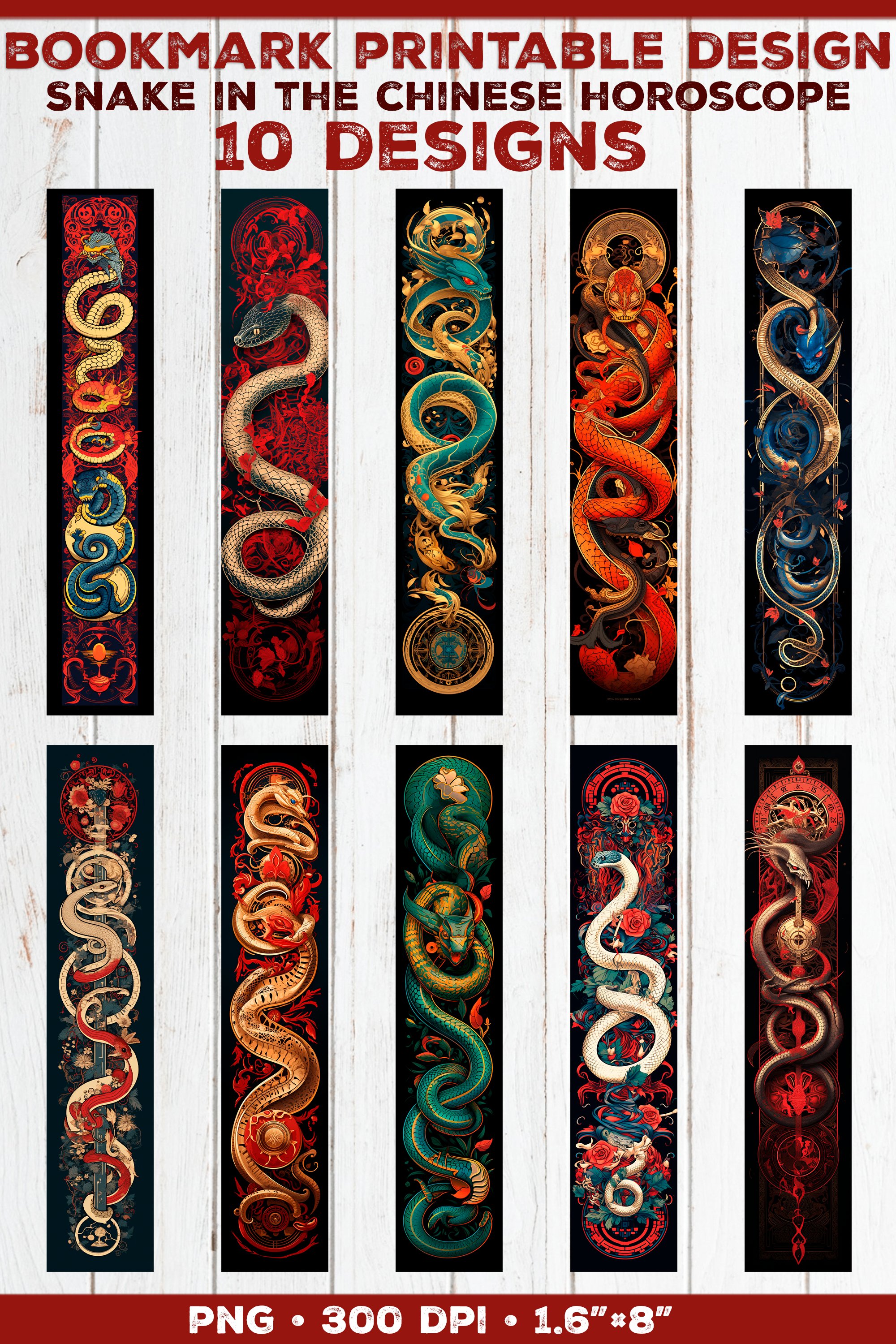 Chinese Horoscope Snake Bookmark Printable