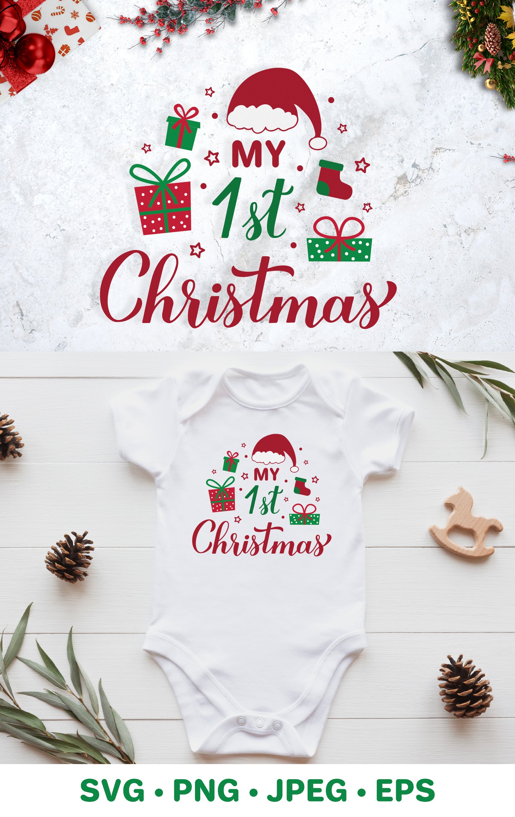 My 1st Christmas SVG. Baby first Christmas. For kids