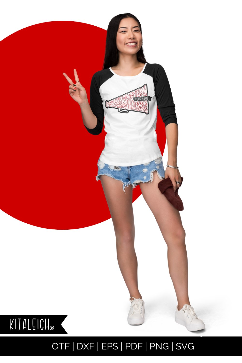 Cheer Hand Lettered Ball Art | Font for Personalization