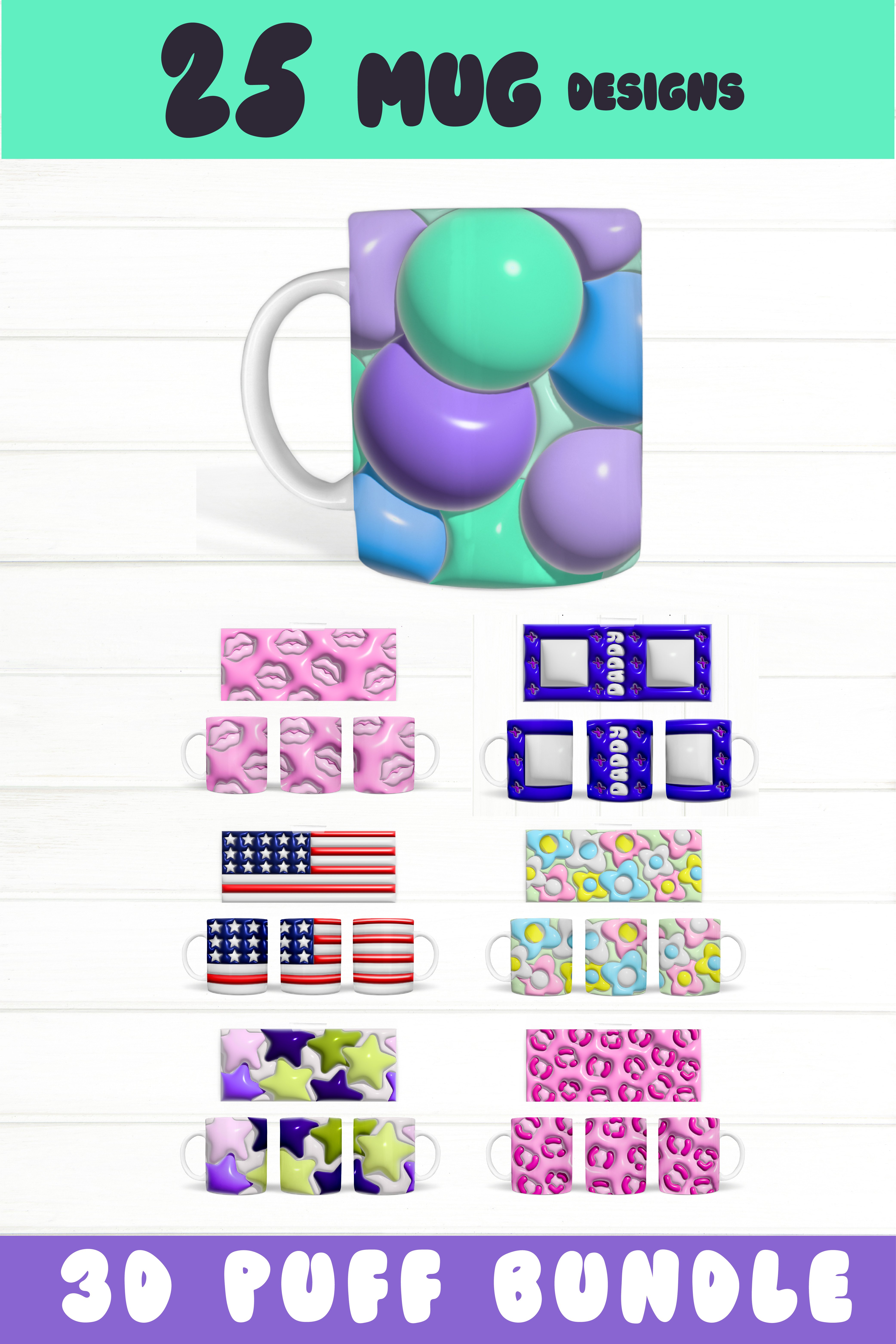 3D Inflated Bundle. 3D Puff Mug Bundle. Mug Bundles PNG