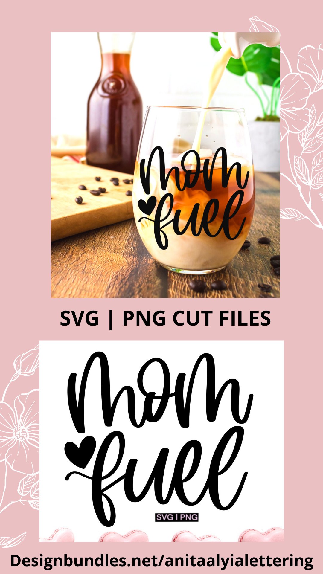 Mom fuel SVG | Mom mug SVG (1249730)