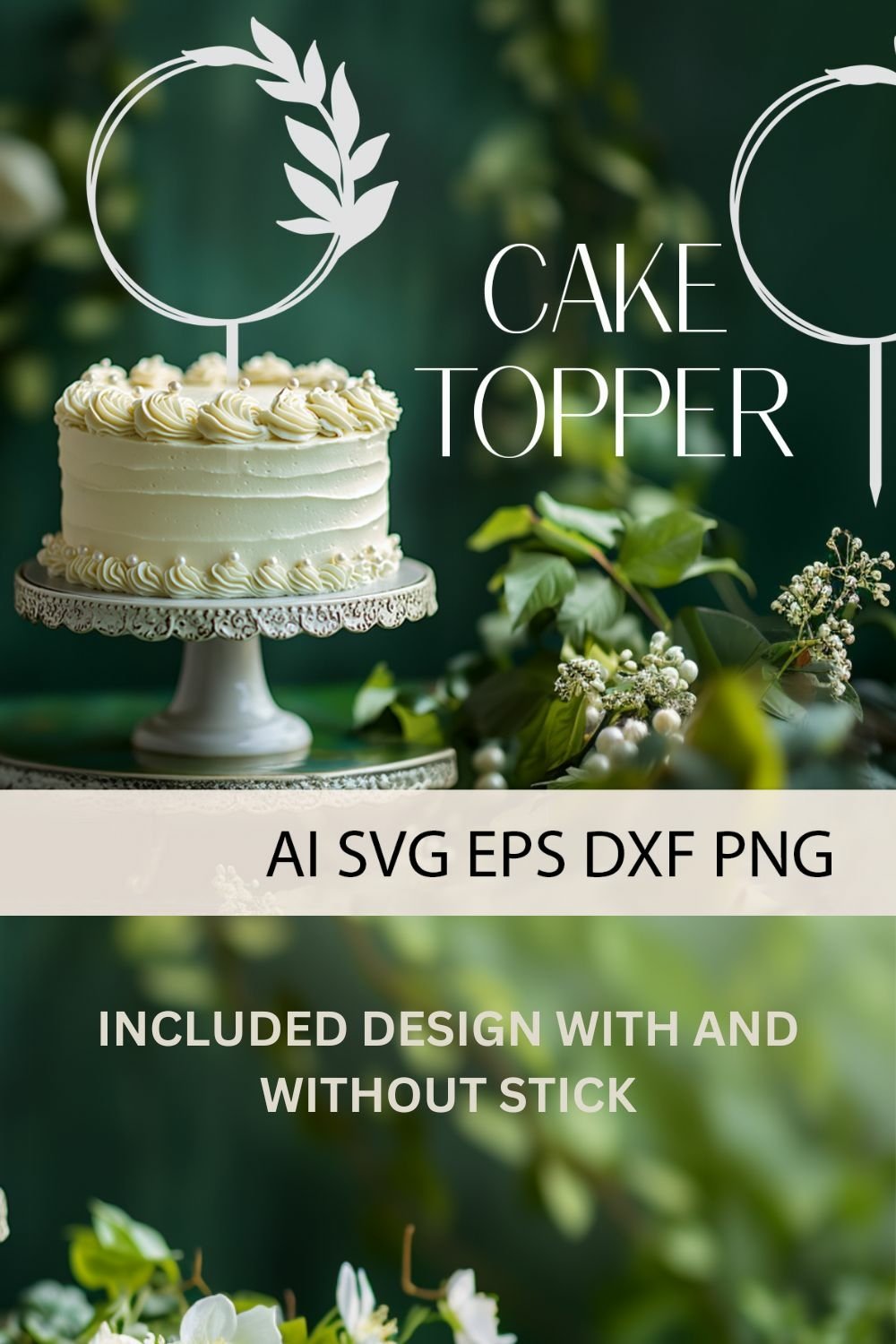 Cake Topper SVG Laser Cutting File