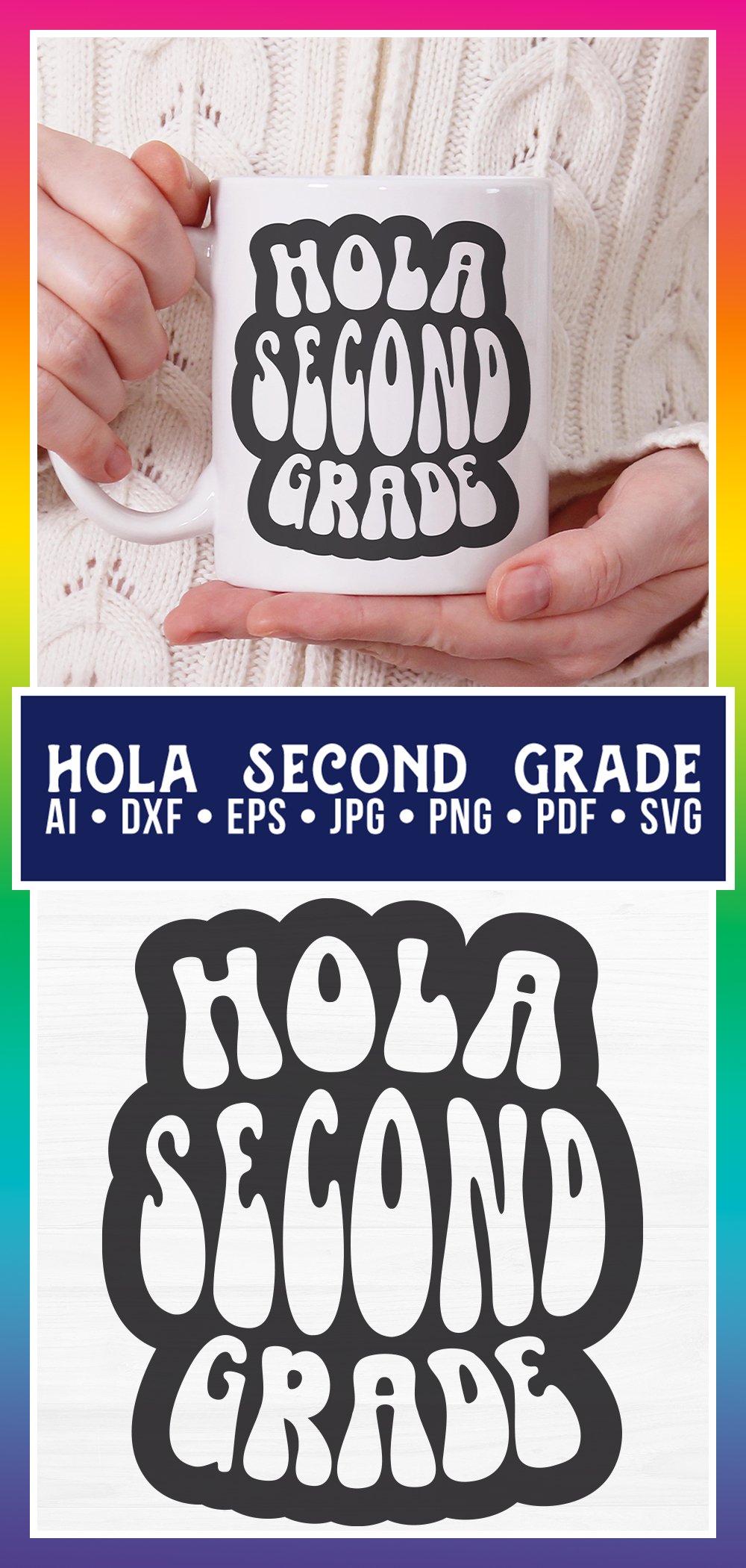 Hola second grade SVG