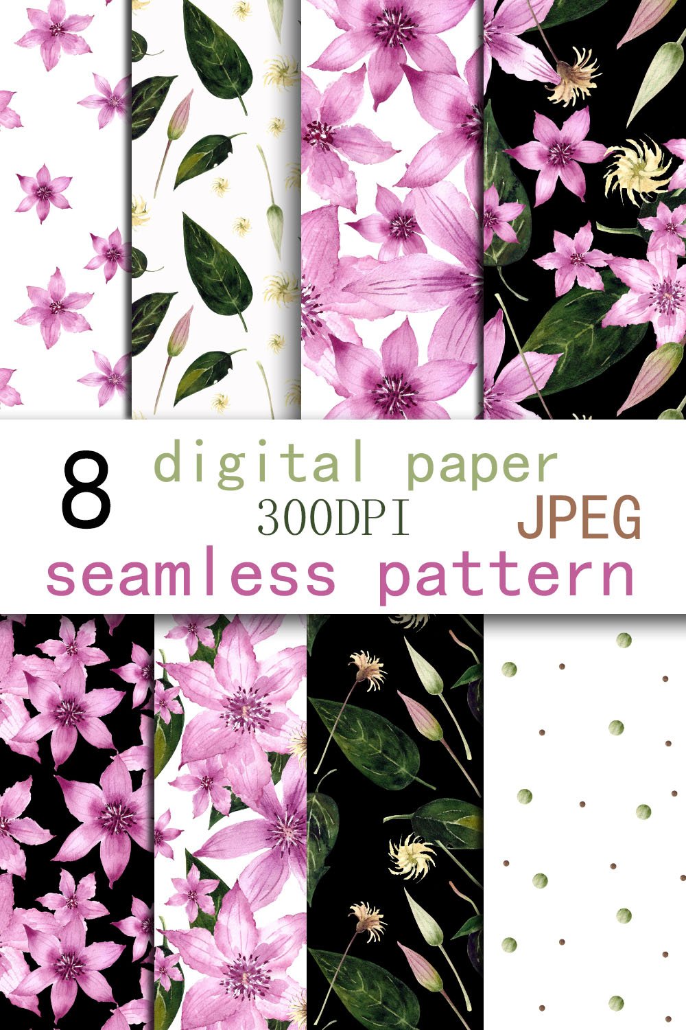 Watercolor flowers digital paper bundle. Seamless (1999255)