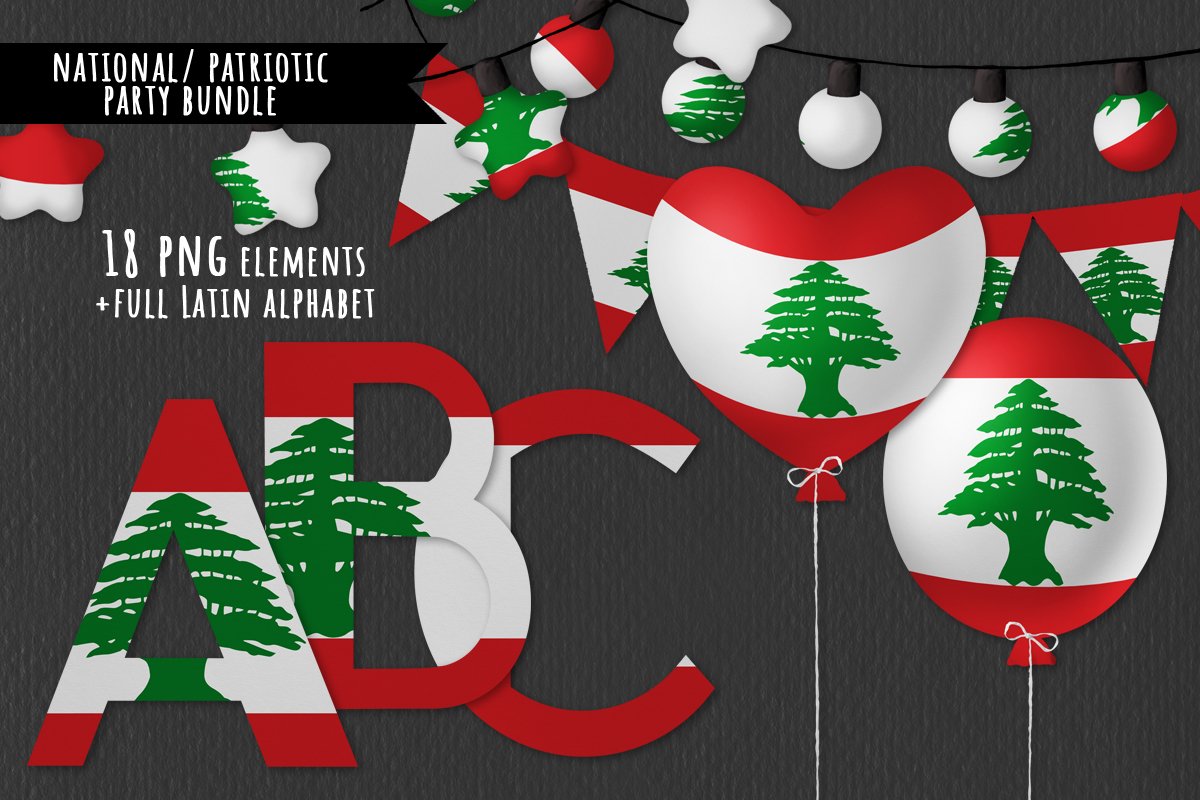 National, Patriotic Party Bundle. Lebanon