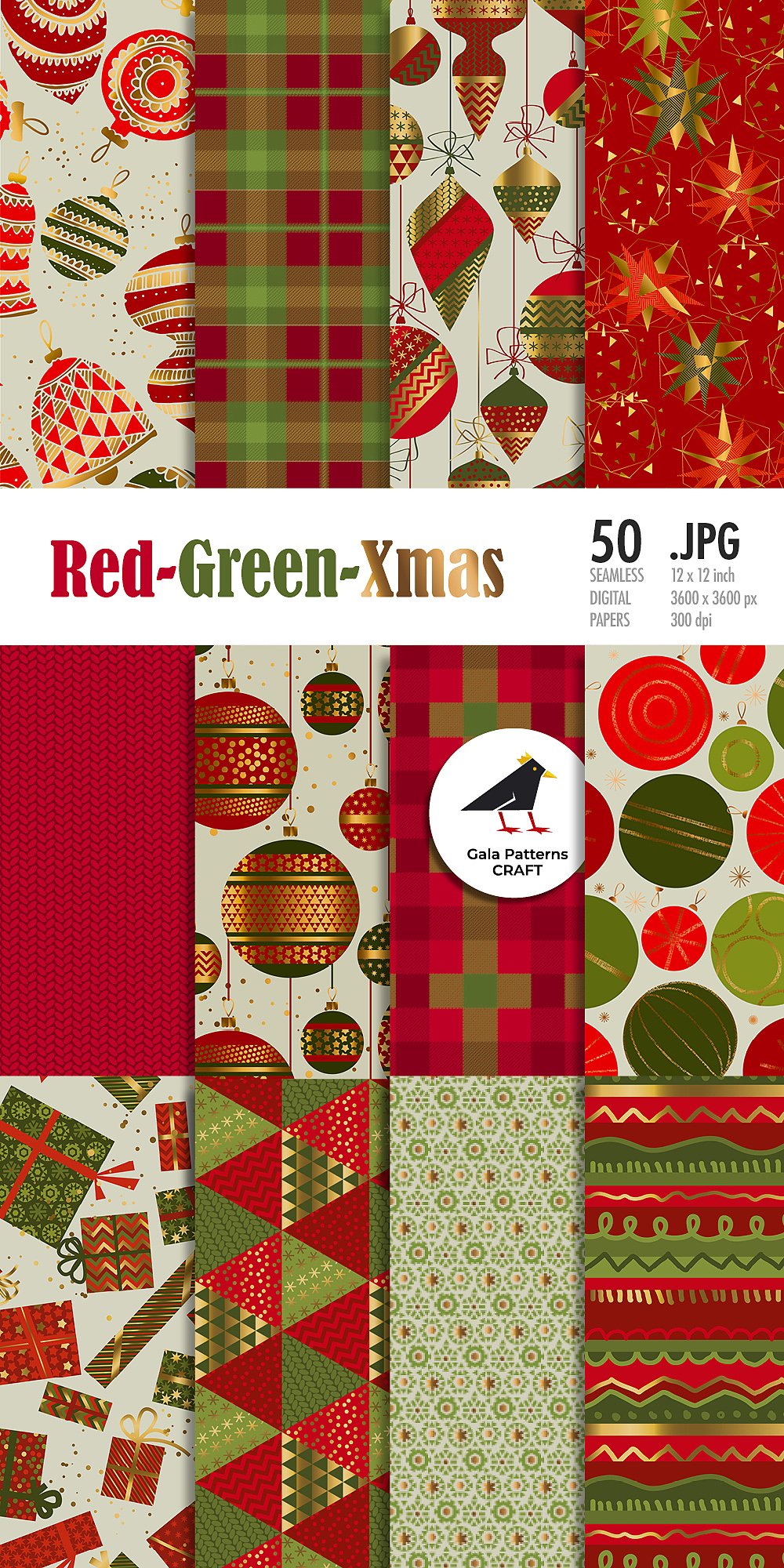 Christmas Digital Paper | Red & green Xmas Seamless Pattern