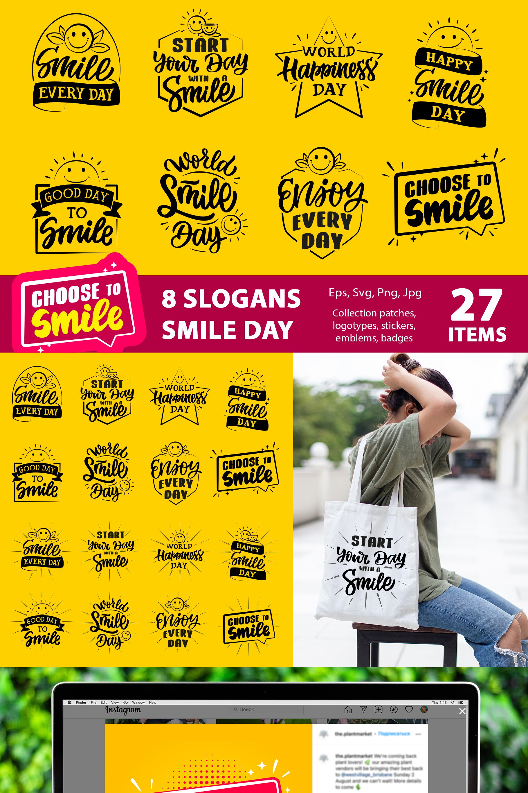 Smile day bundle | 8 retro quotes for stickers, etc