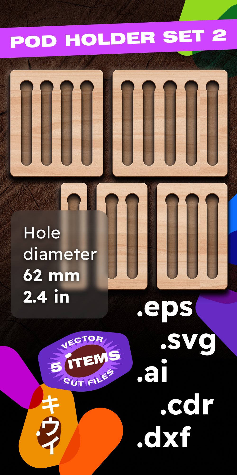 Coffee pod holder Svg Laser cut Capsule holder Cnc router