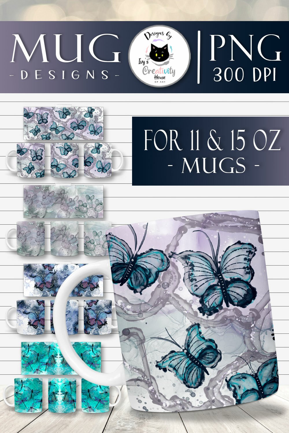 Abstract Nature Mug Wraps | Alcohol Ink Mug Designs