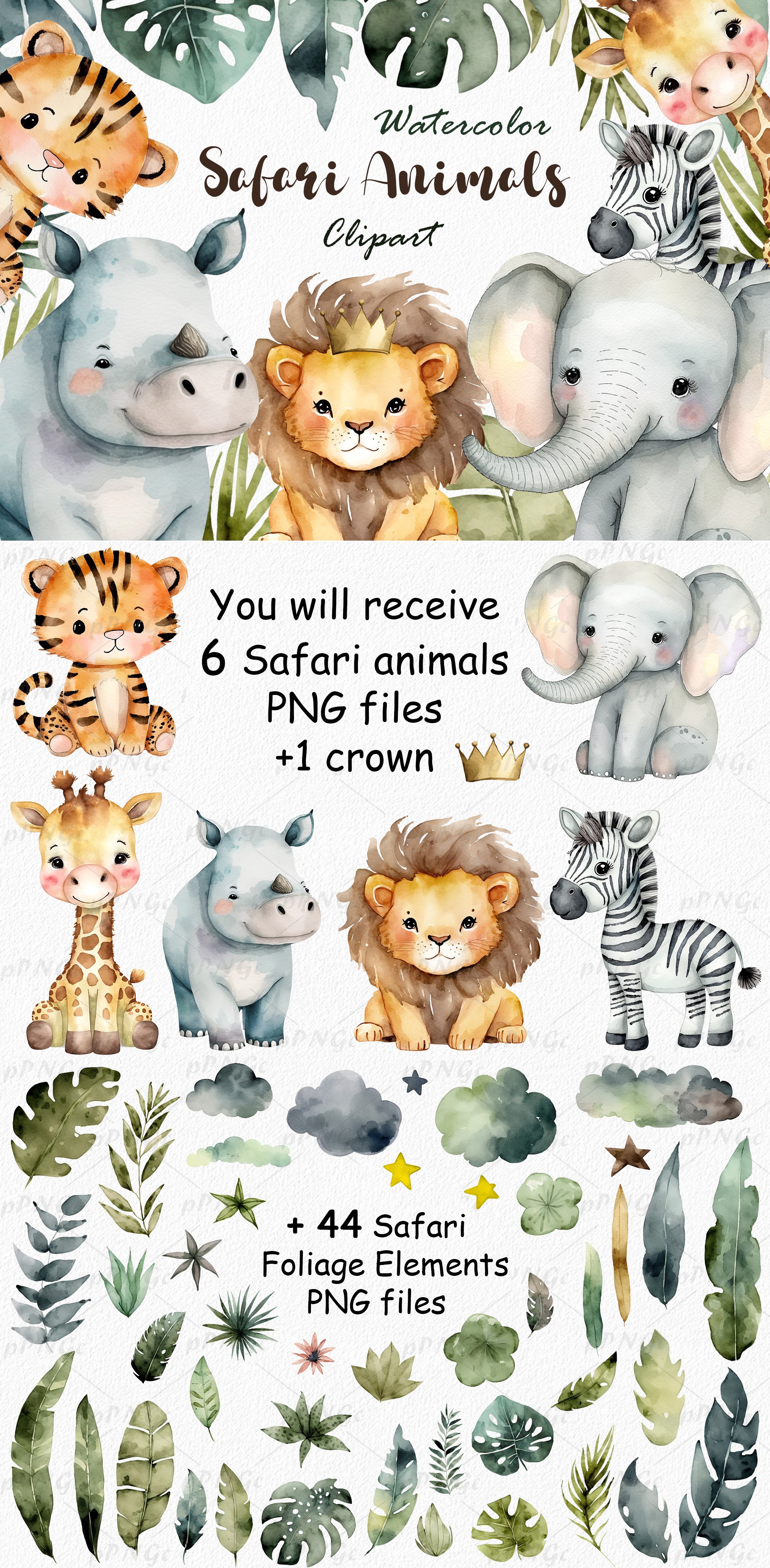 Watercolor Safari Animals Clipart (2564042)