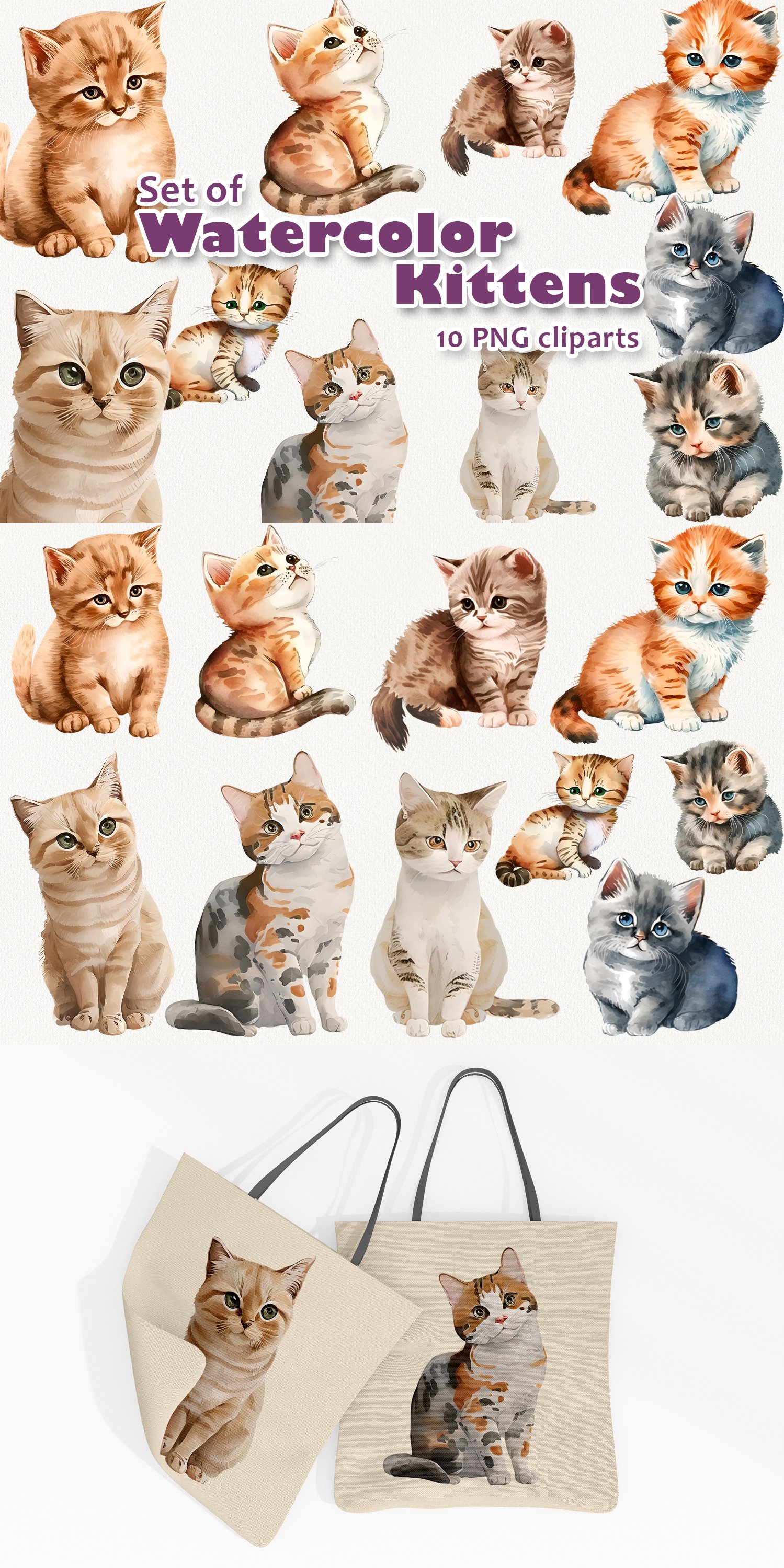 Cliparts Set of Watercolor Kittens