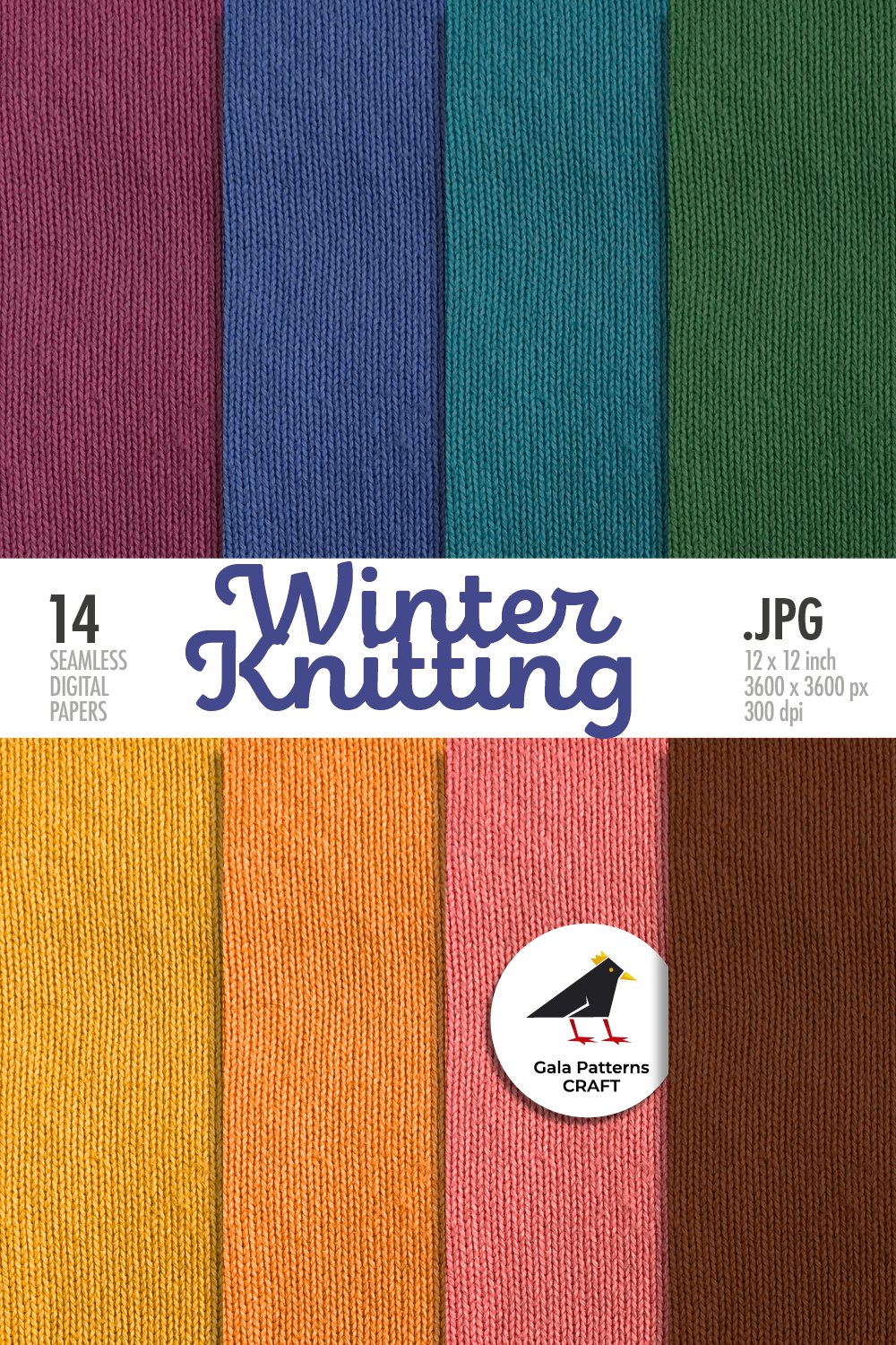 Knitting Digital Papers | Warm Yarn Papers | knitted pattern