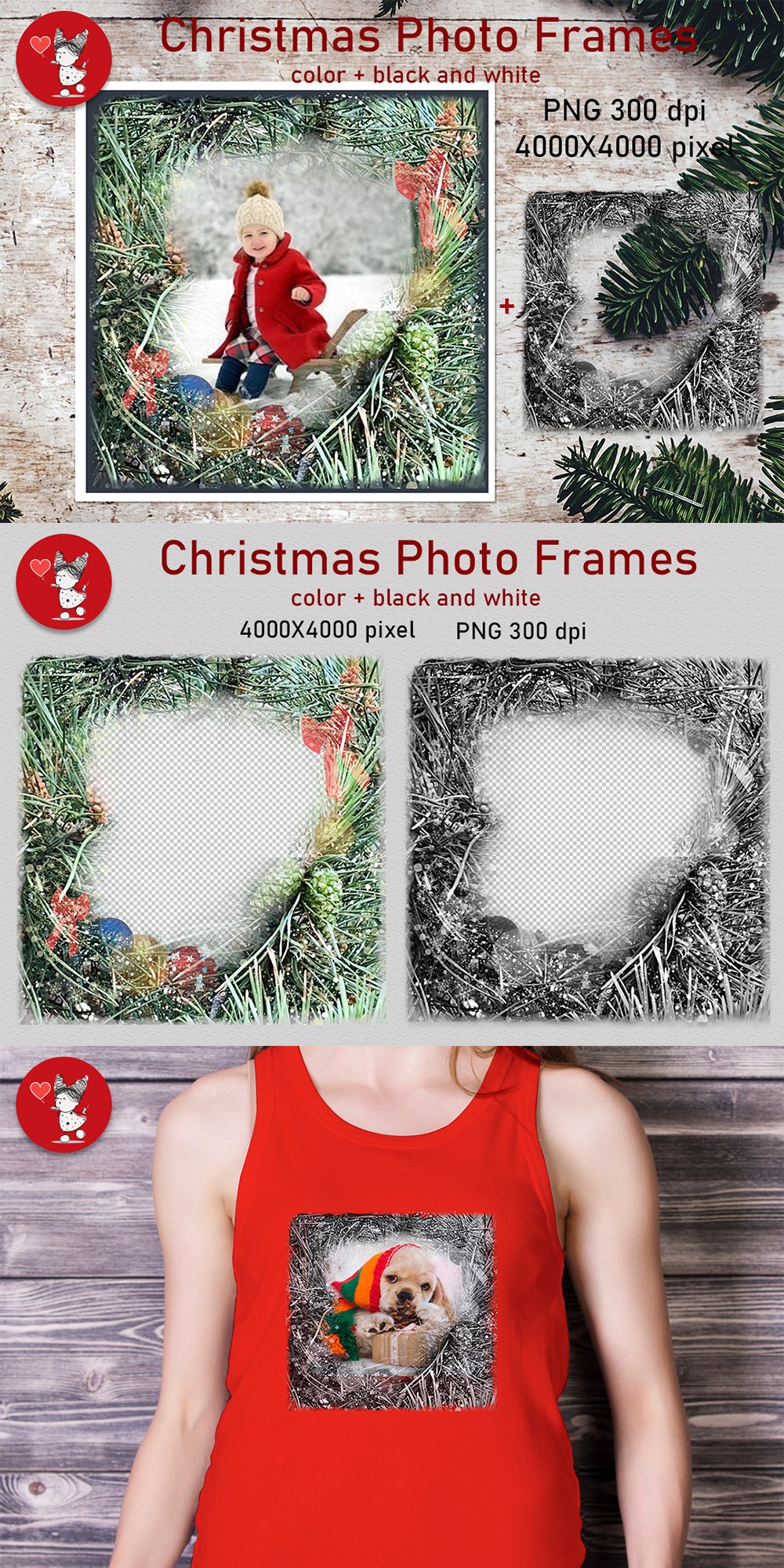 Christmas Photo Frames