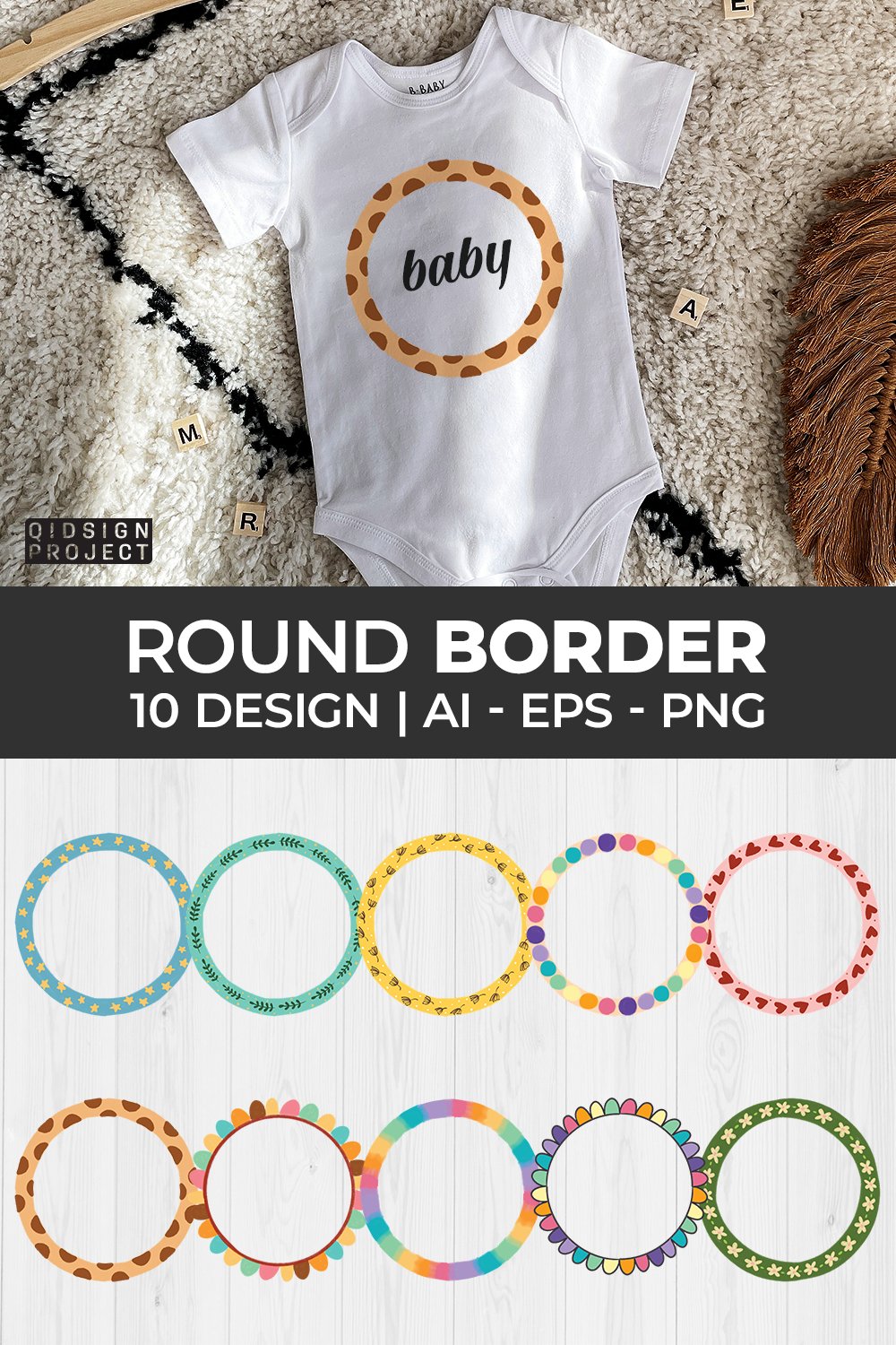 10 Round Border, Cute Border Png, Round Frame clipart
