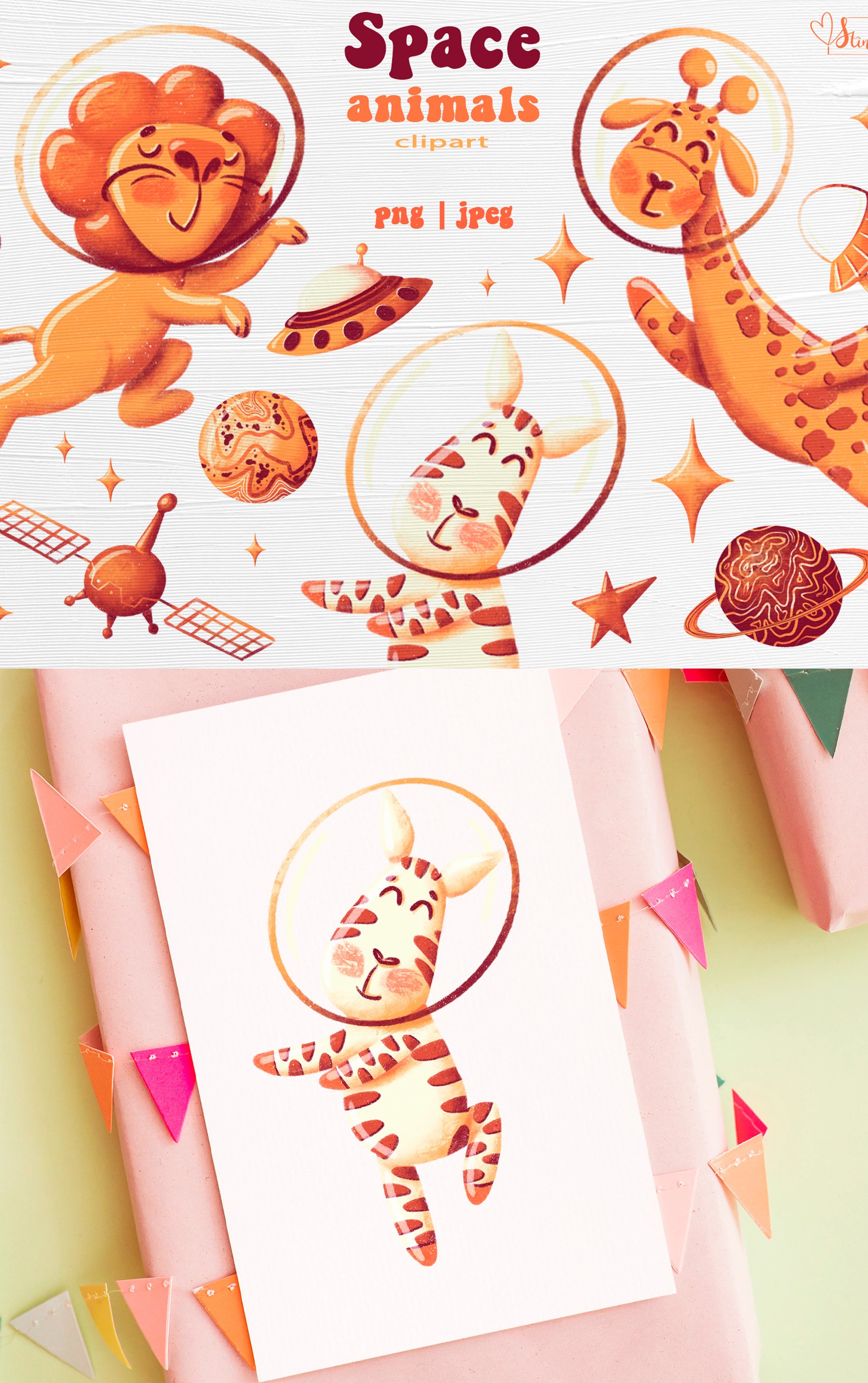 Space animals clipart - 11 watercolor (2194062)