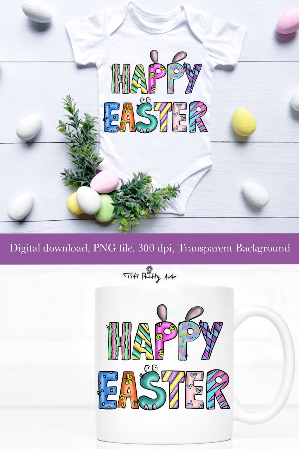 Happy Easter Printable PNG with Colourful Letters