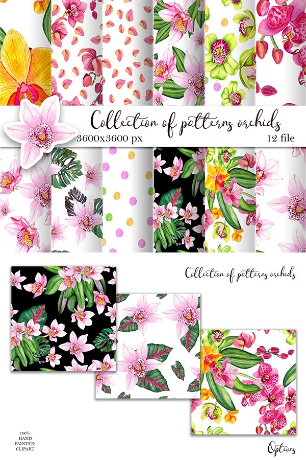 Orchid Watercolor Digital Paper, seamless patter