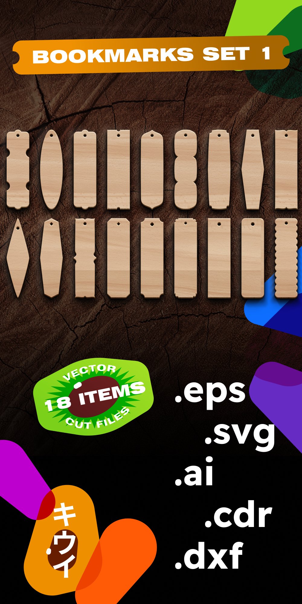 Reading dxf files Bookmarks set tags svg Reading dxf Lazer