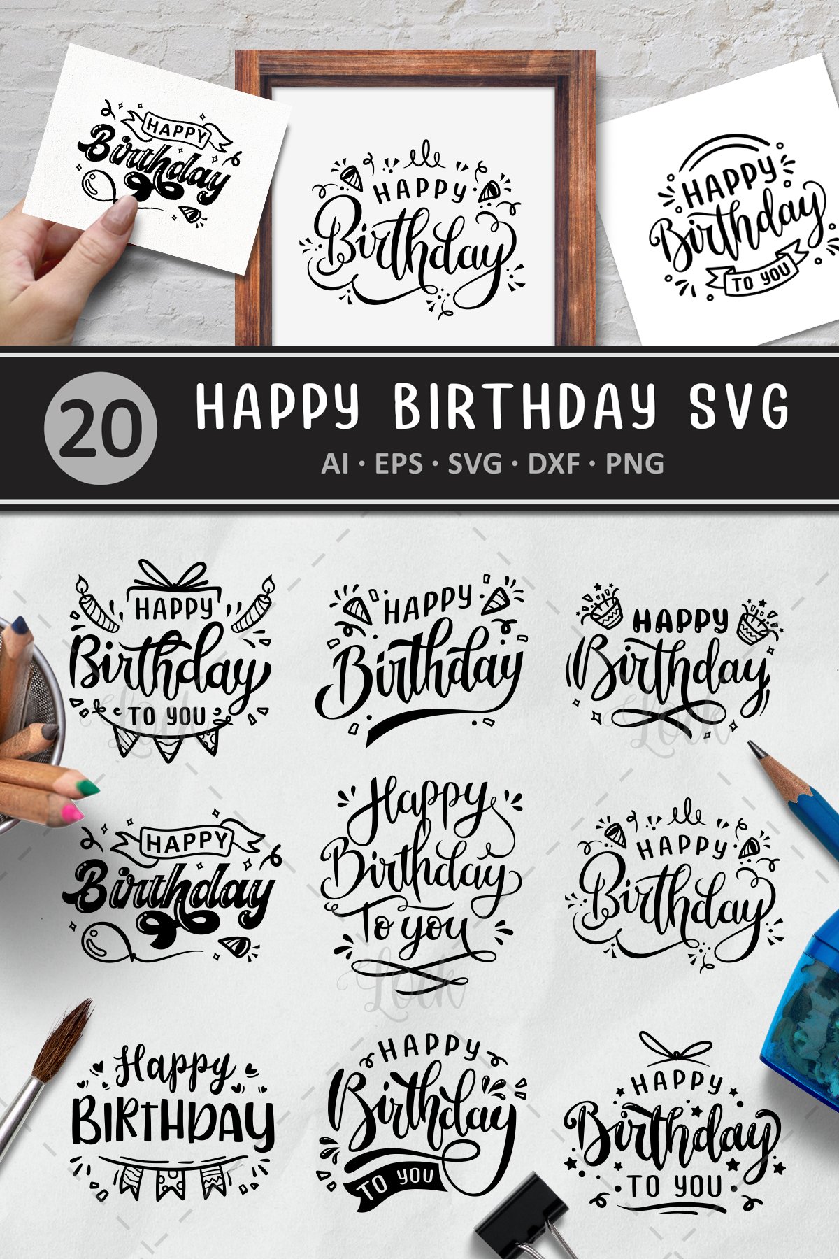 Happy birthday sign custom typography SVG