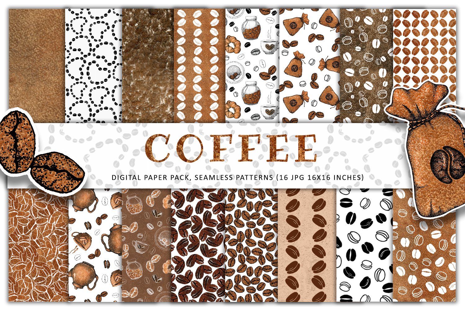 Coffee. Digital paper pack. Seamless pattern. Watercolor
