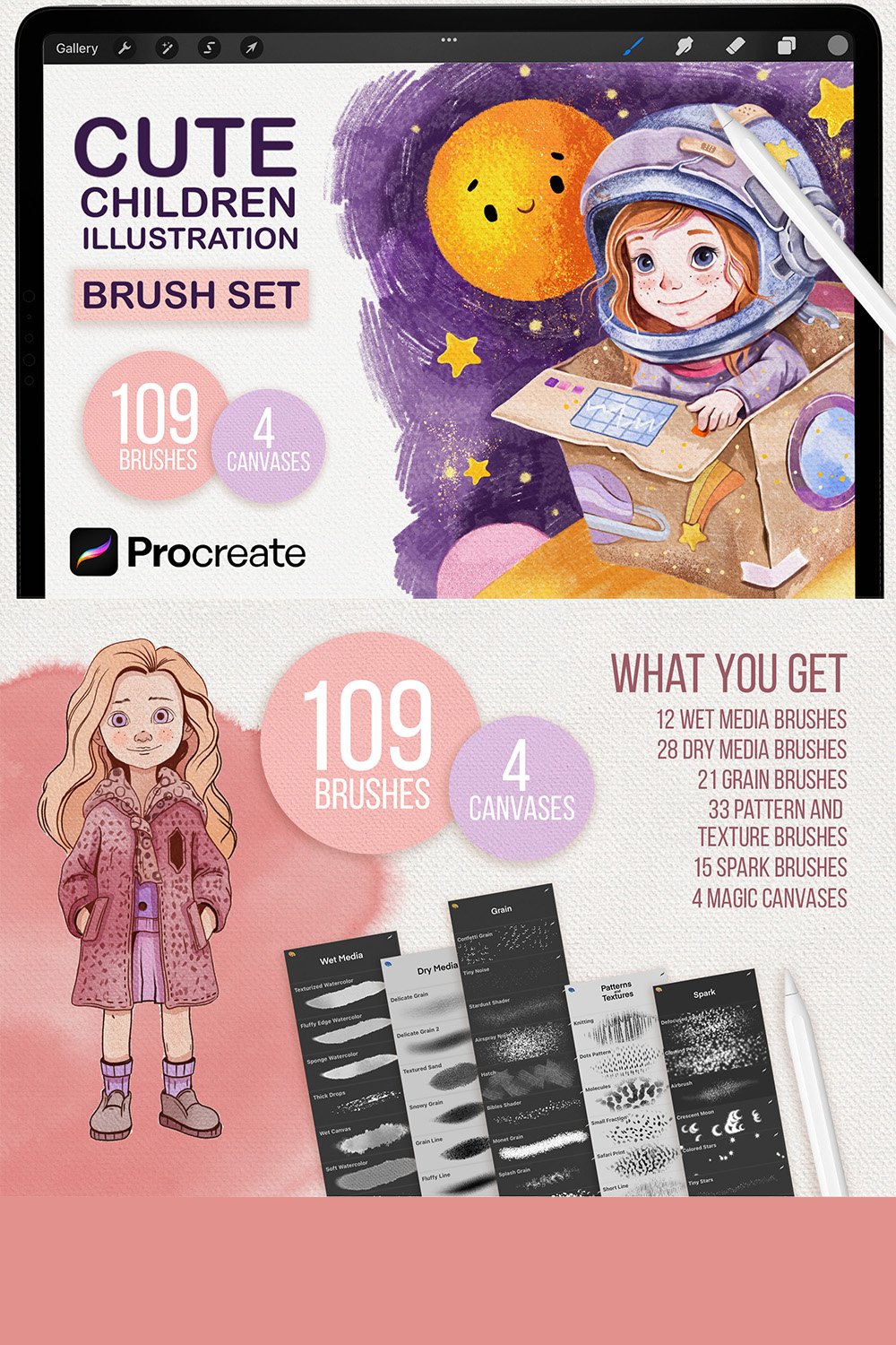 CUTE CHILDREN ILLUSTRATION BRUSH SET FOR PROCREATE