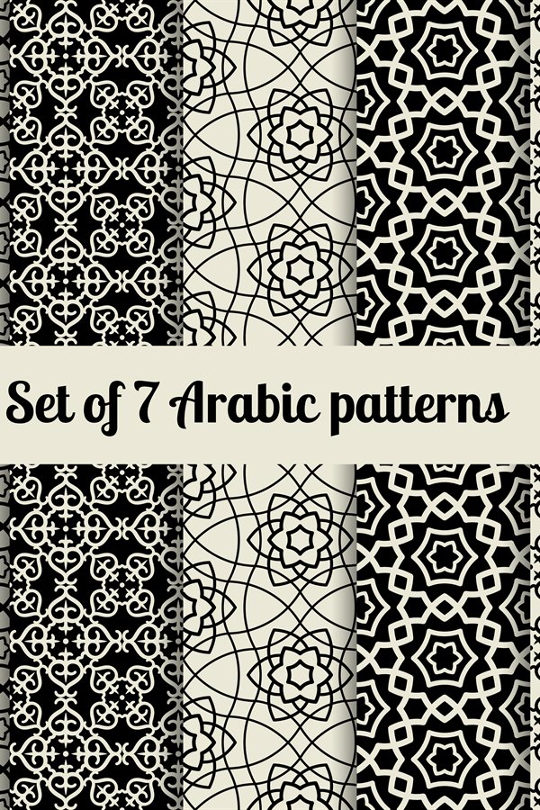 Black and white arabic style patterns